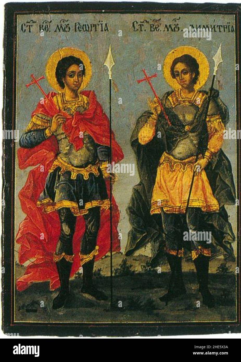 Saint George and Saint Demetrius Icon by Toma Vishanov from Holy ...