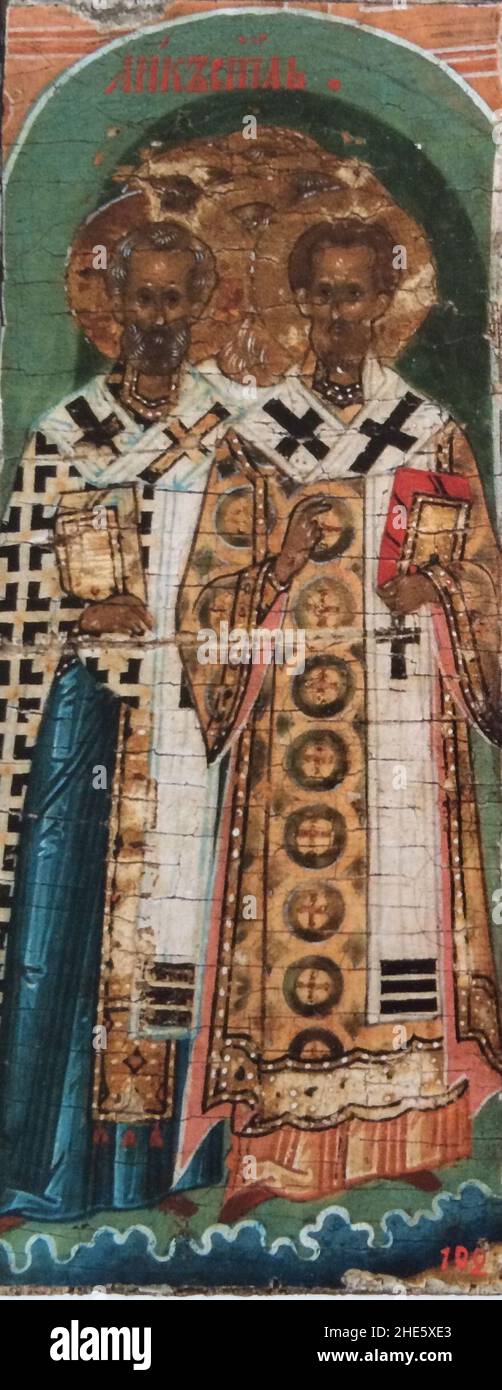 Hierarch hi-res stock photography and images - Alamy