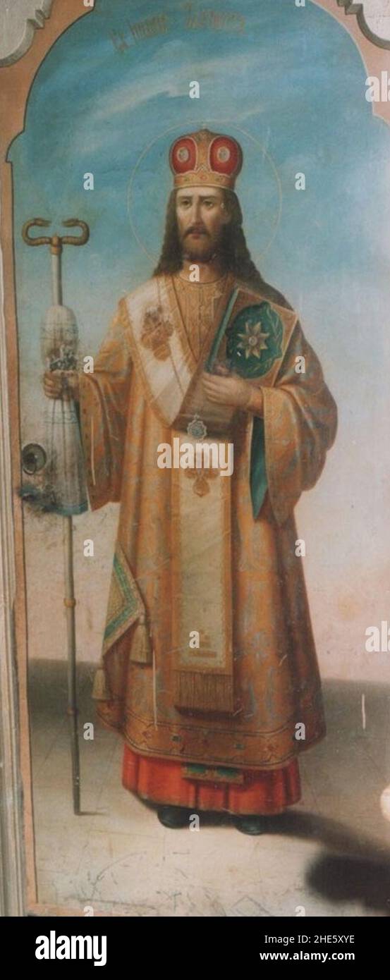 Saint john chrysostom hi-res stock photography and images - Alamy