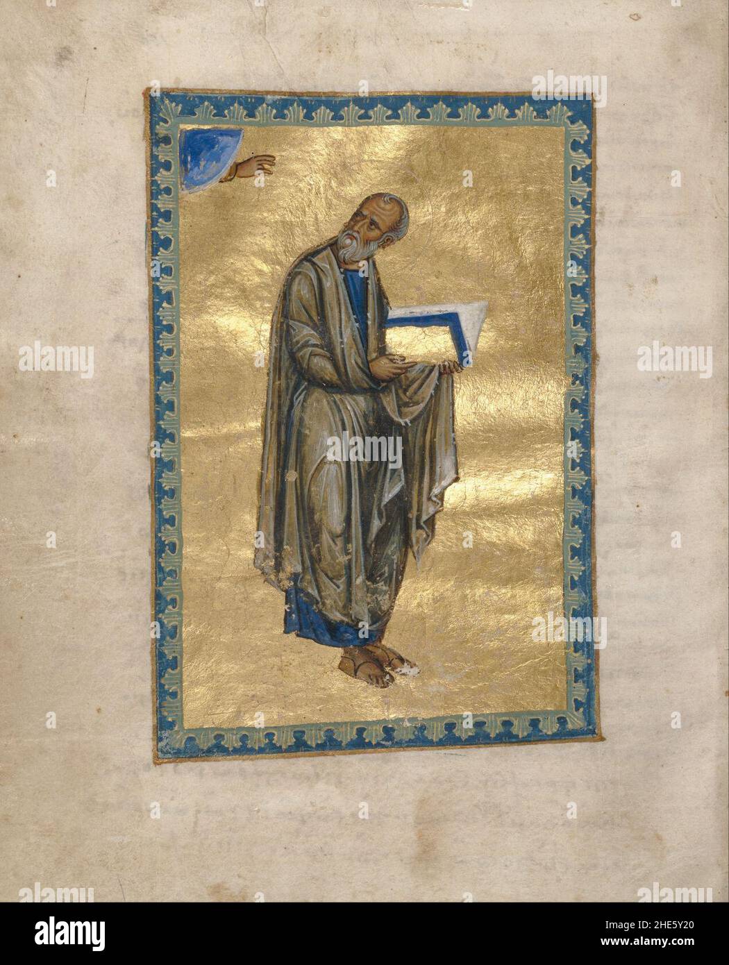 Saint John the Evangelist Stock Photo - Alamy