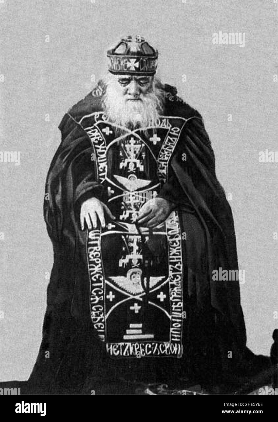 Saint Jonah of Kyiv Stock Photo - Alamy