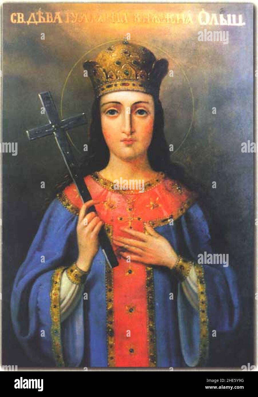 Saint Juliania Olshanska Stock Photo - Alamy