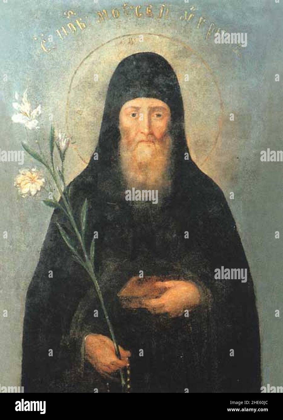 Saint Moses the Hungarian Stock Photo - Alamy