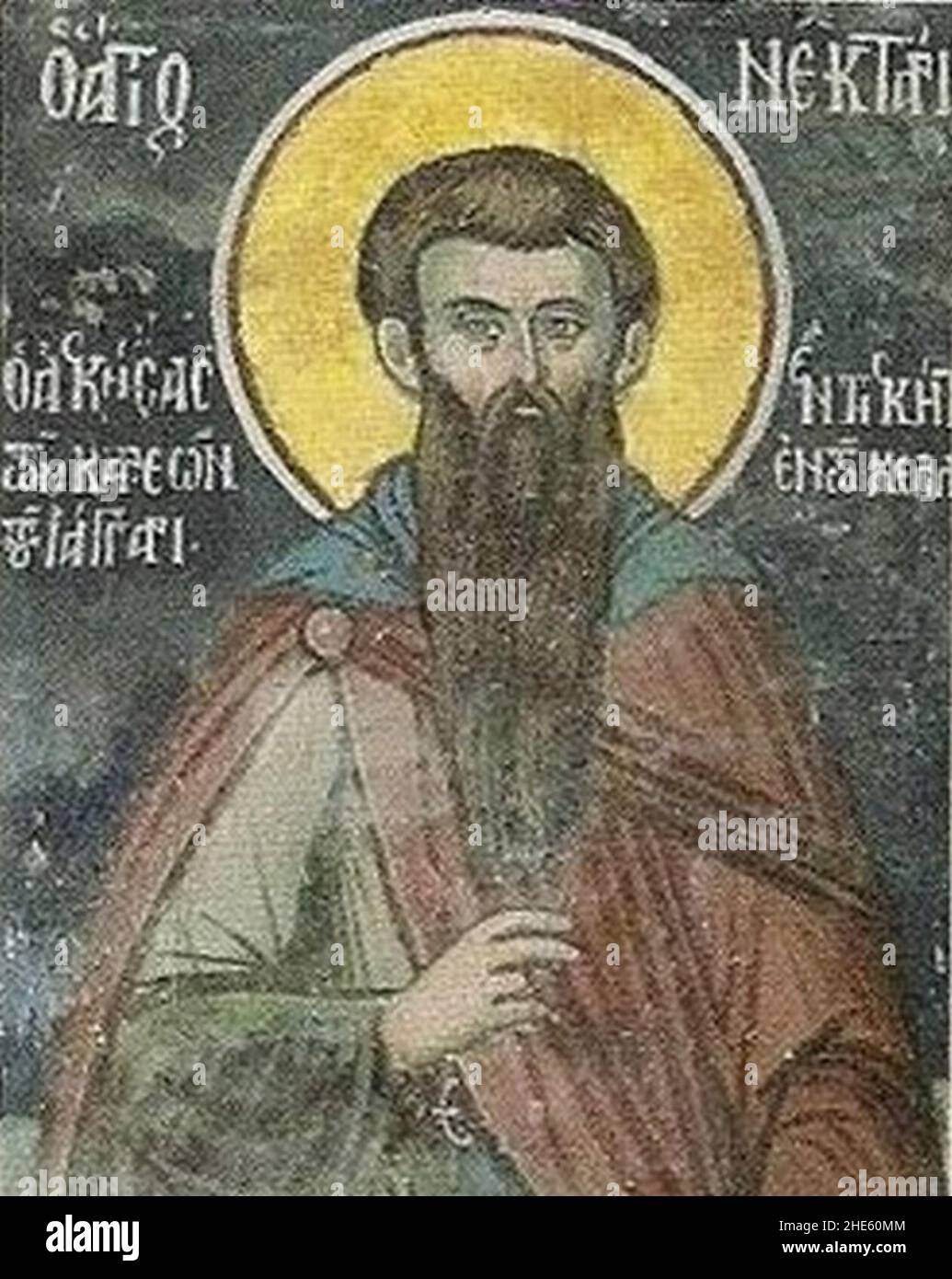 Saint Nectarius from Bitola Icon 1783 Stock Photo - Alamy