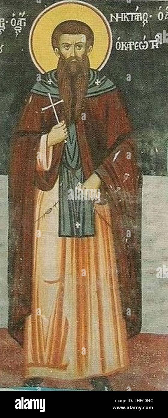 Saint Nectarius from Bitola Icon 1786 Stock Photo - Alamy