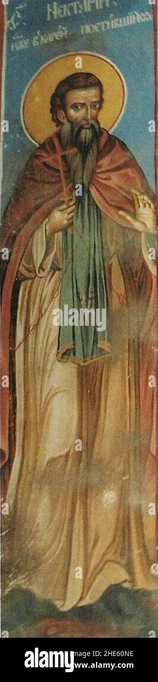 Saint Nectarius from Bitola Icon 1804 Stock Photo - Alamy