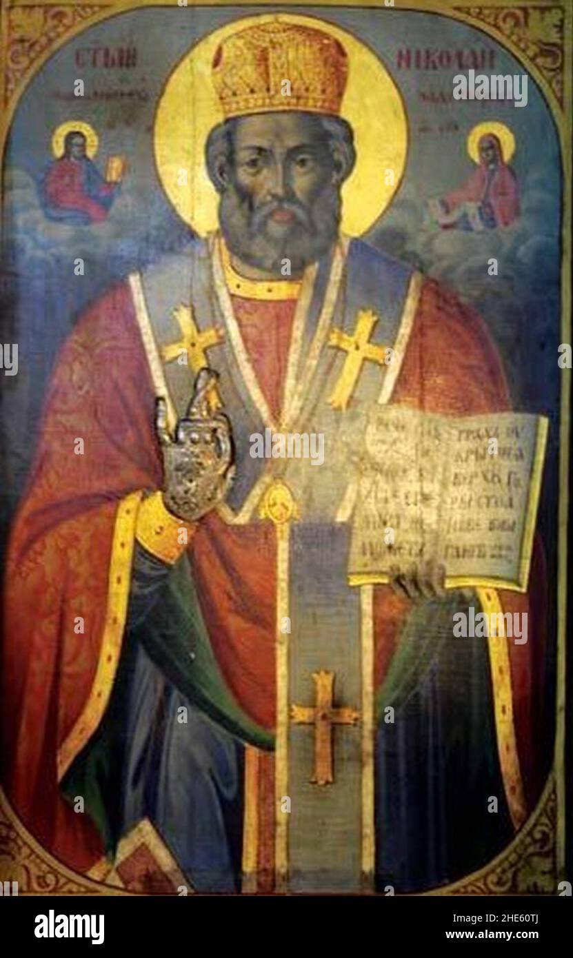 Saint nicholas icon from hi-res stock photography and images - Alamy