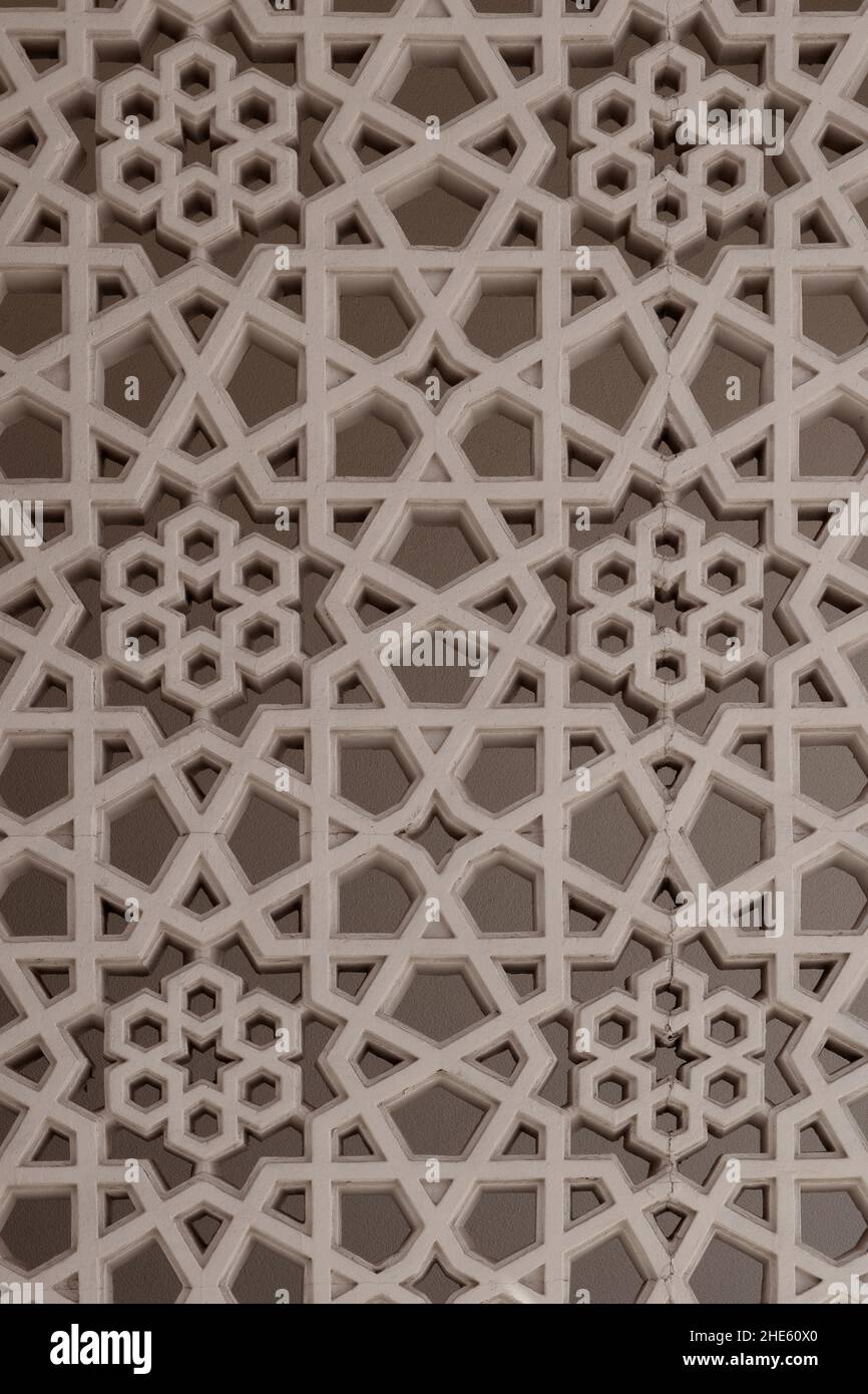 Geometric patterns in architecture hi-res stock photography and images ...