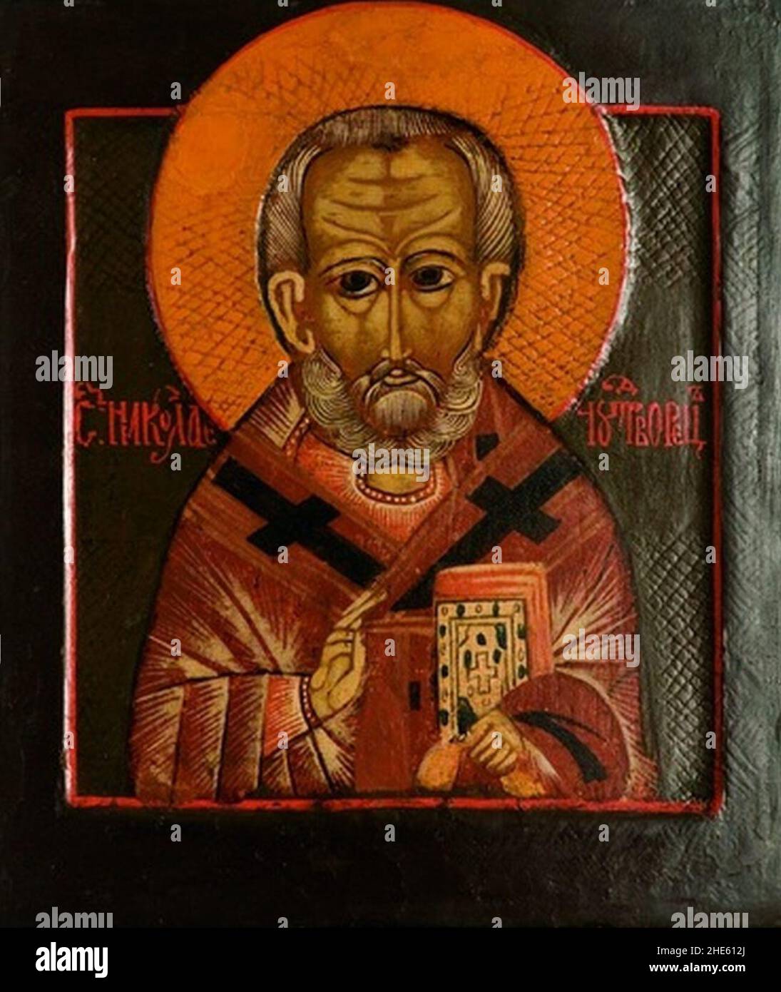 Saint Nikolas (Siberia 17th c Stock Photo - Alamy