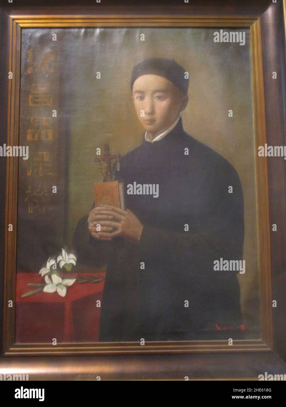 Saint Paul Tchen Stock Photo - Alamy