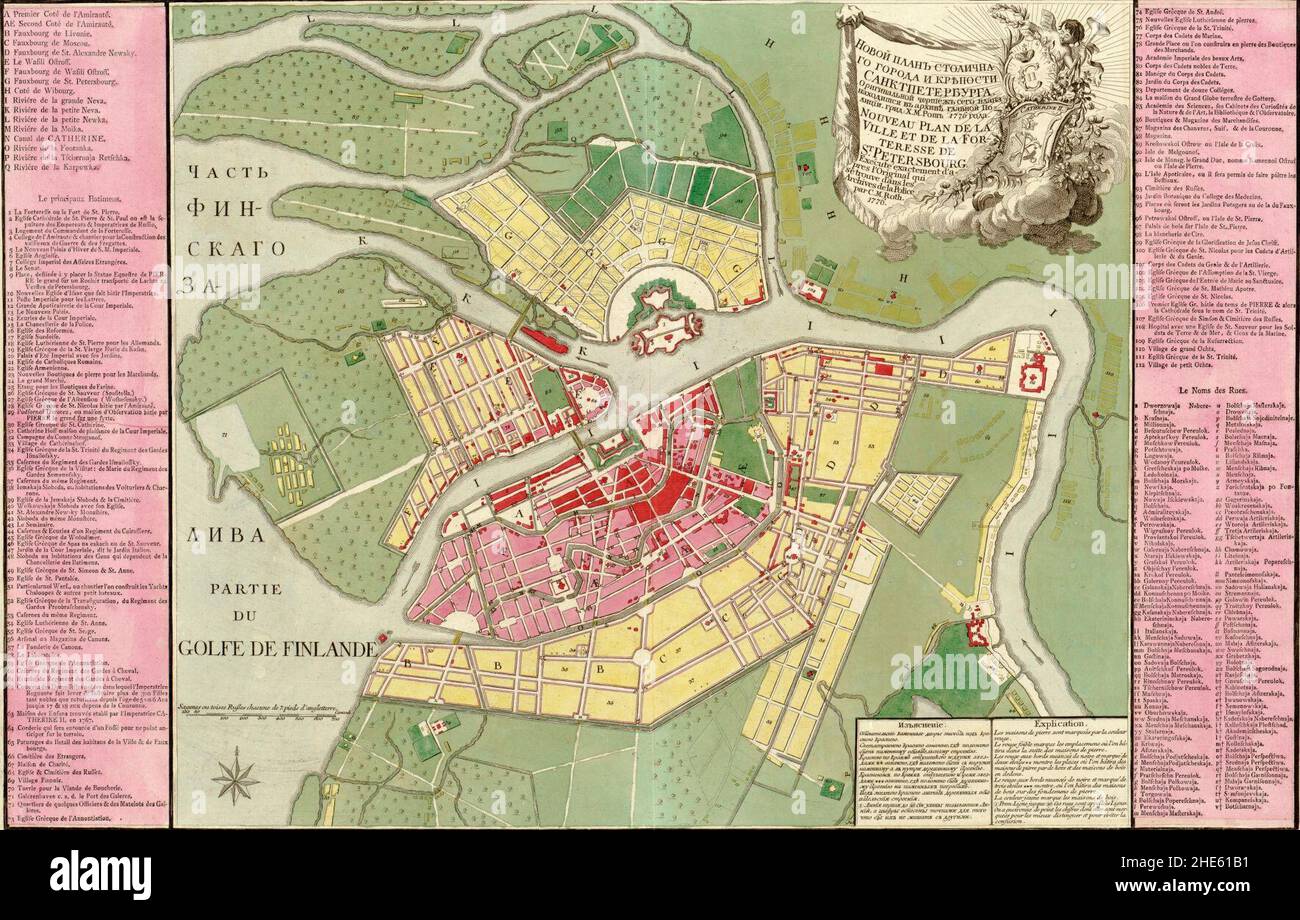 1776 map hi-res stock photography and images - Alamy