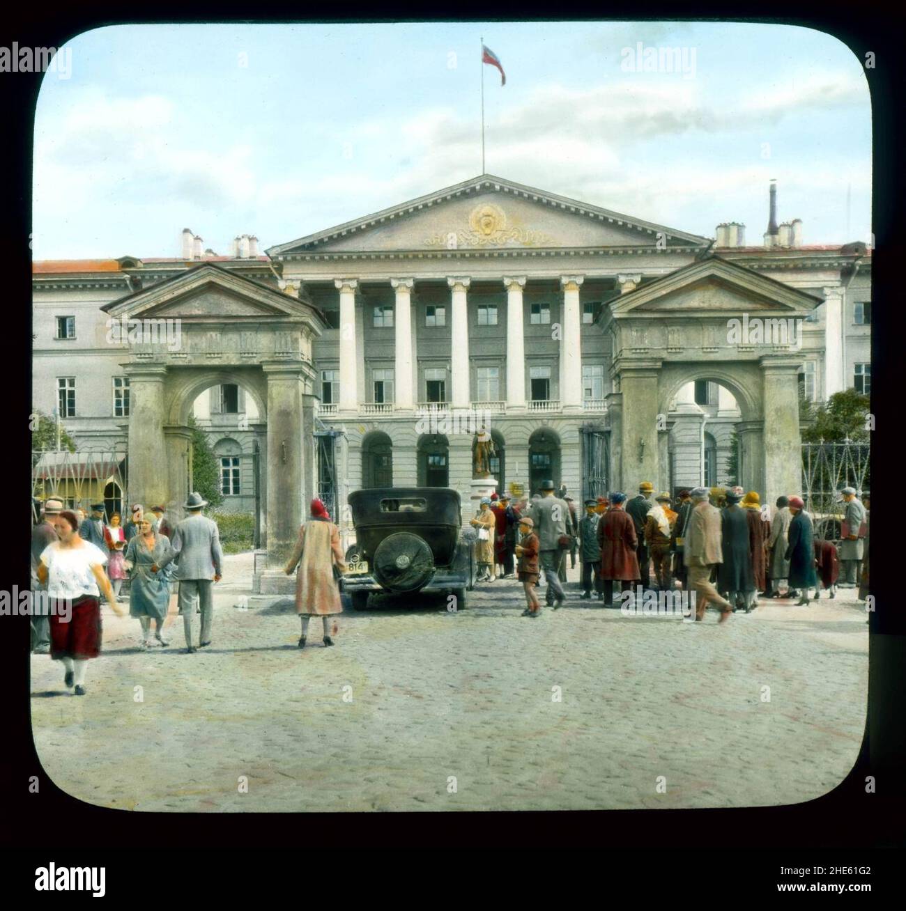 Saint Petersburg. Communist Party headquarters, formerly the Smolny ...