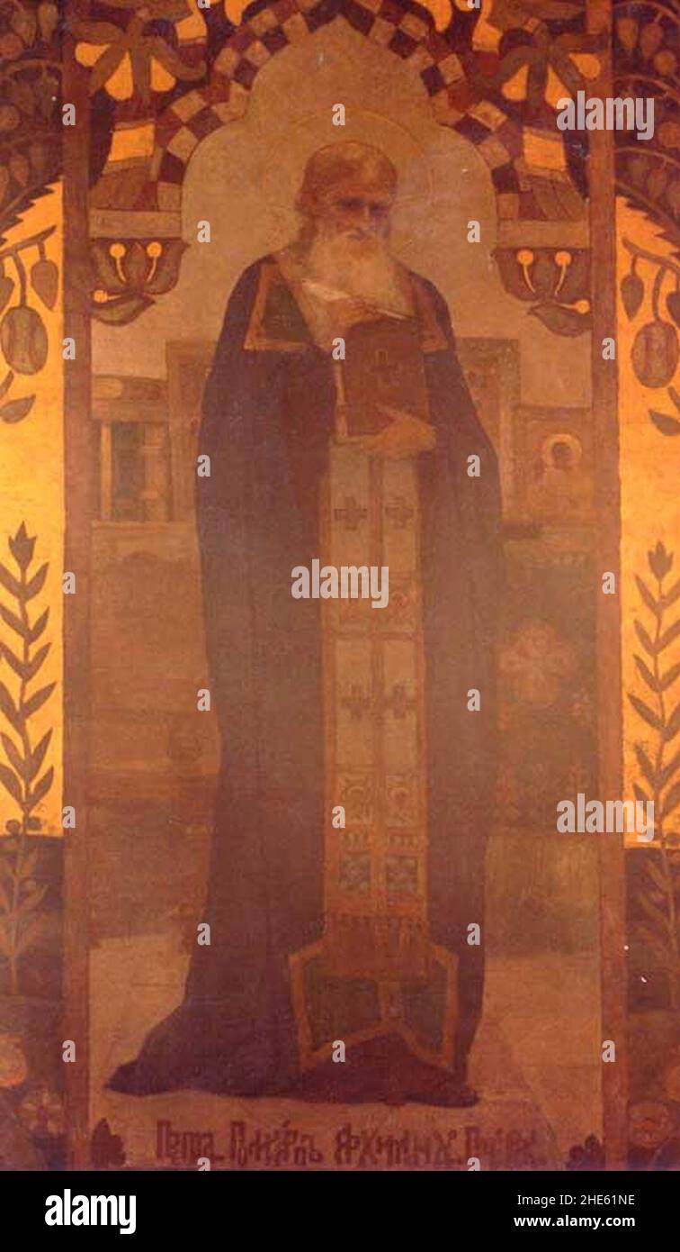 Polycarp hi-res stock photography and images - Alamy