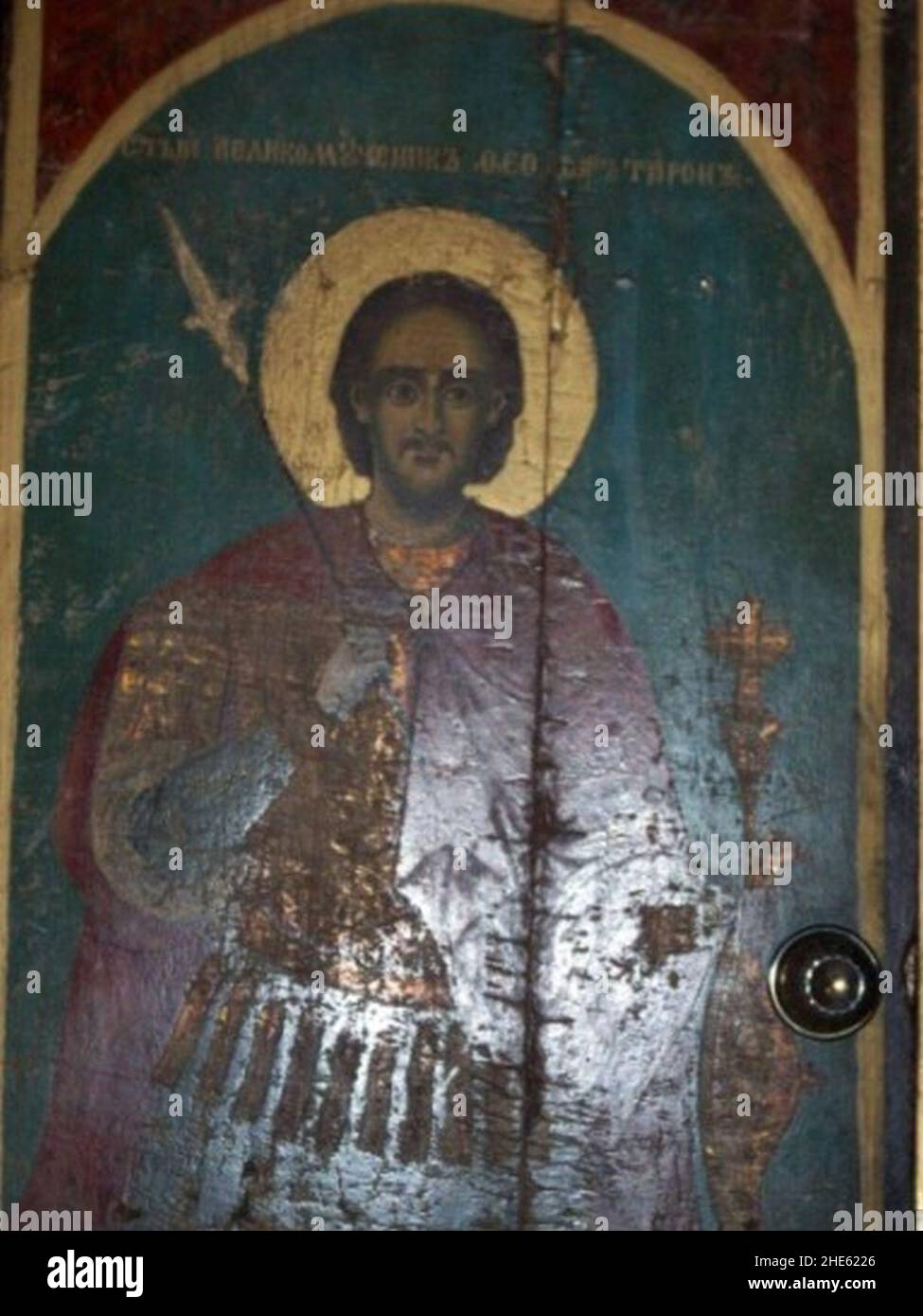 Saint Theodore Tyron Icon in ArchangelMichael Church in Vinica, 1890 ...