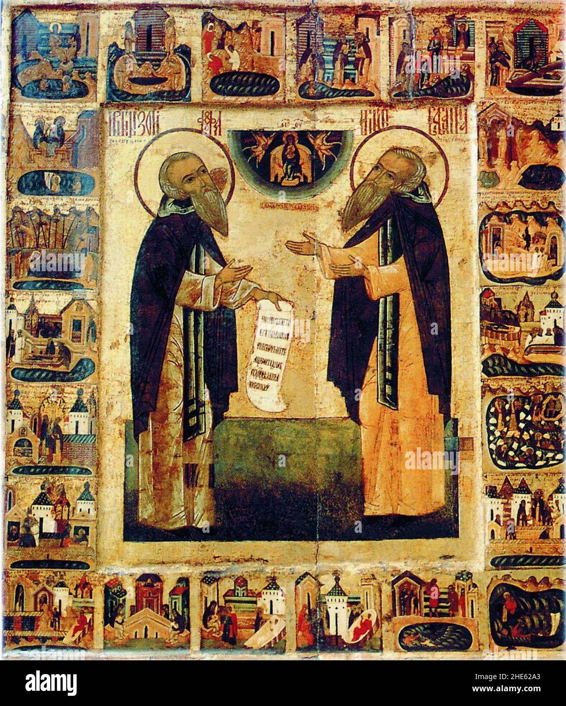 Saint zosimas hi-res stock photography and images - Alamy