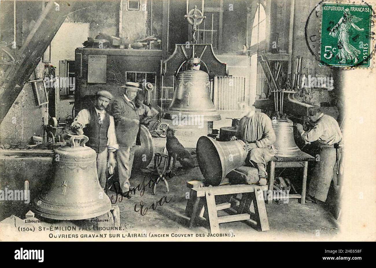 Saint-Emilion fonderie de cloches 1 Stock Photo - Alamy