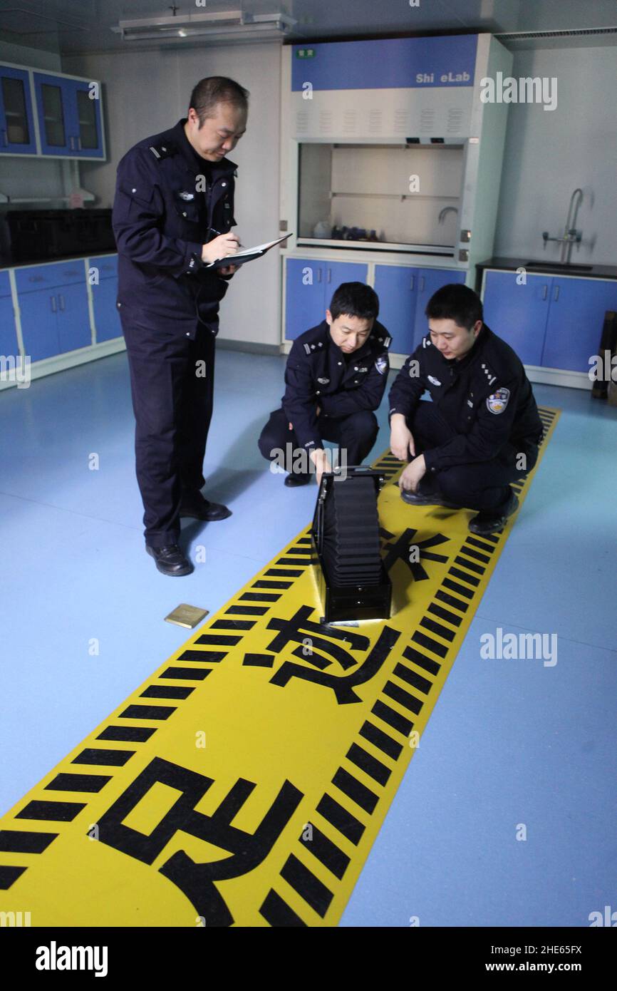 LIANYUNGANG, CHINA - JANUARY 7, 2022 - Technical experts of the ...
