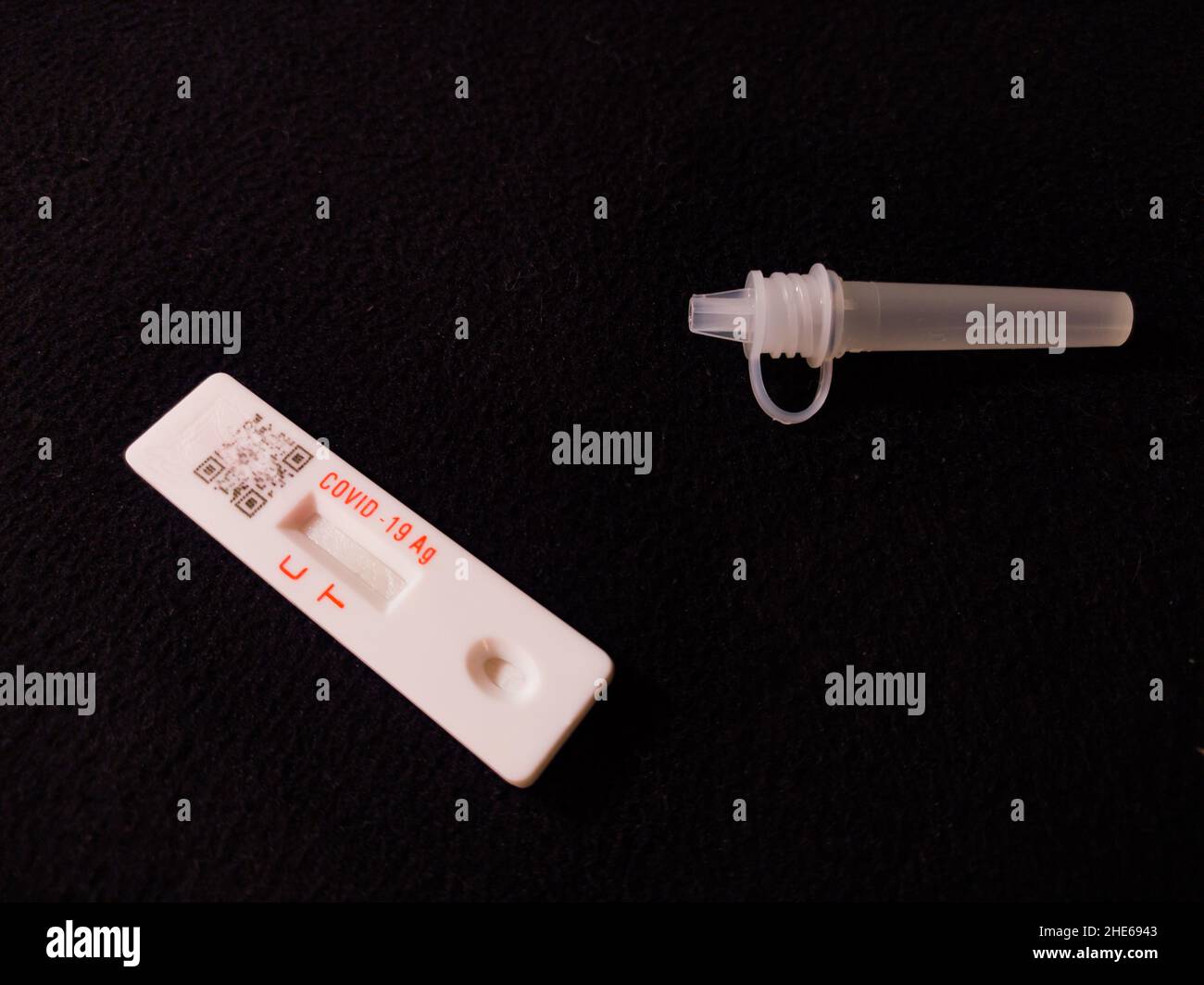 covid19 or novel coronavirus omicron test in rapid antigen method. the ...