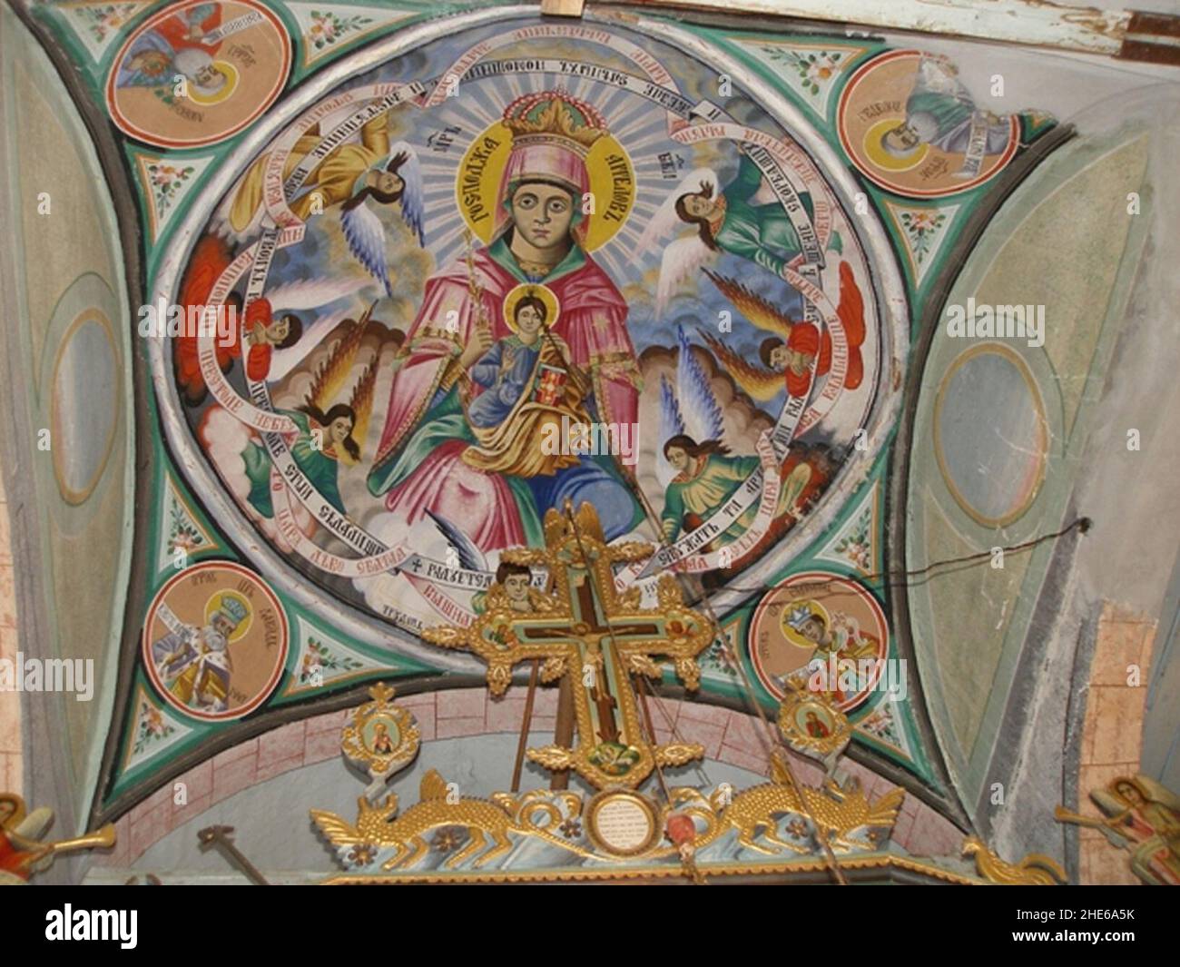 Saints Cyril and Methodius Church in Bagrentsi Angel and Inscription ...