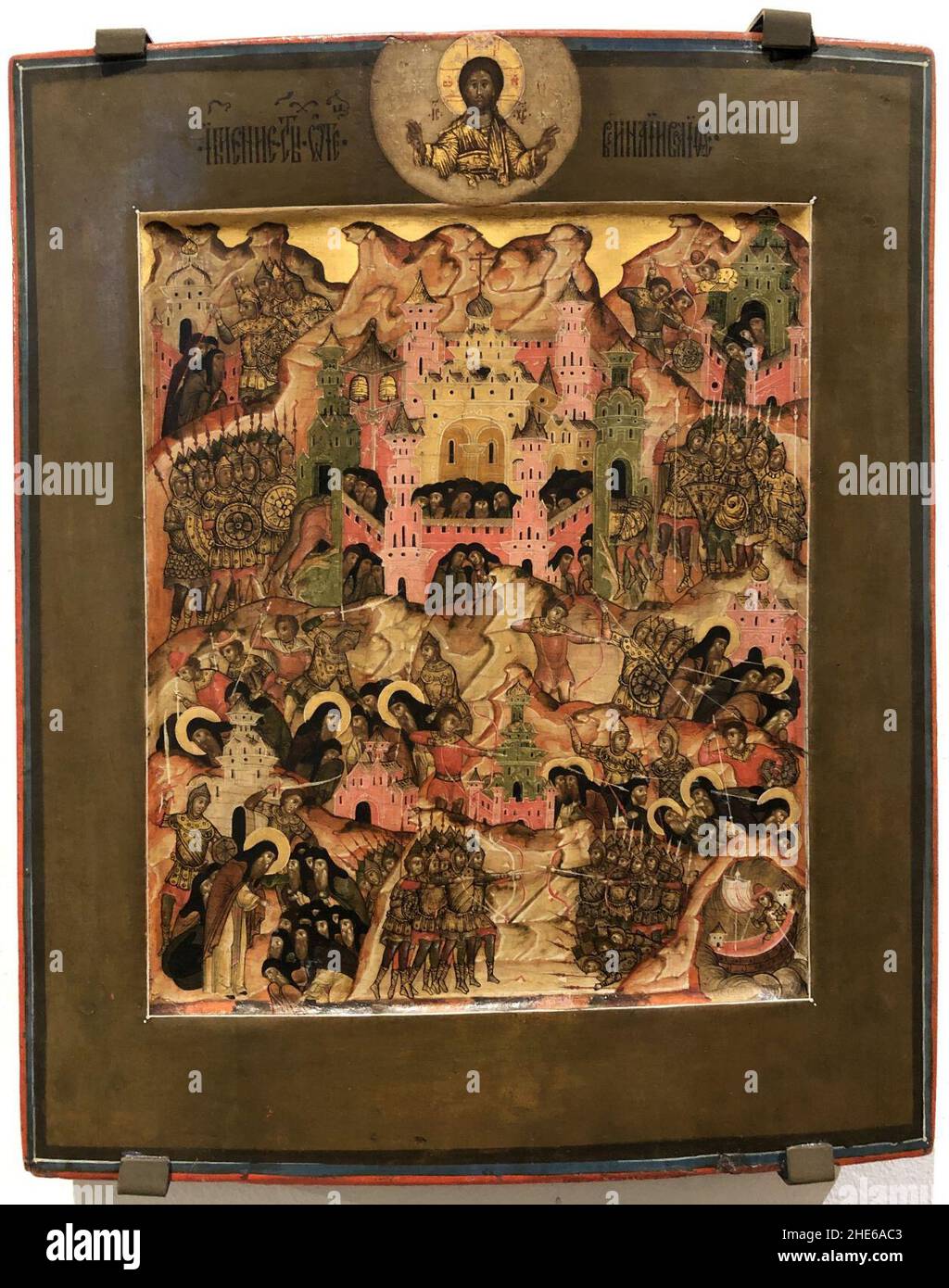 Saints of Sinay and Raifa Stock Photo - Alamy