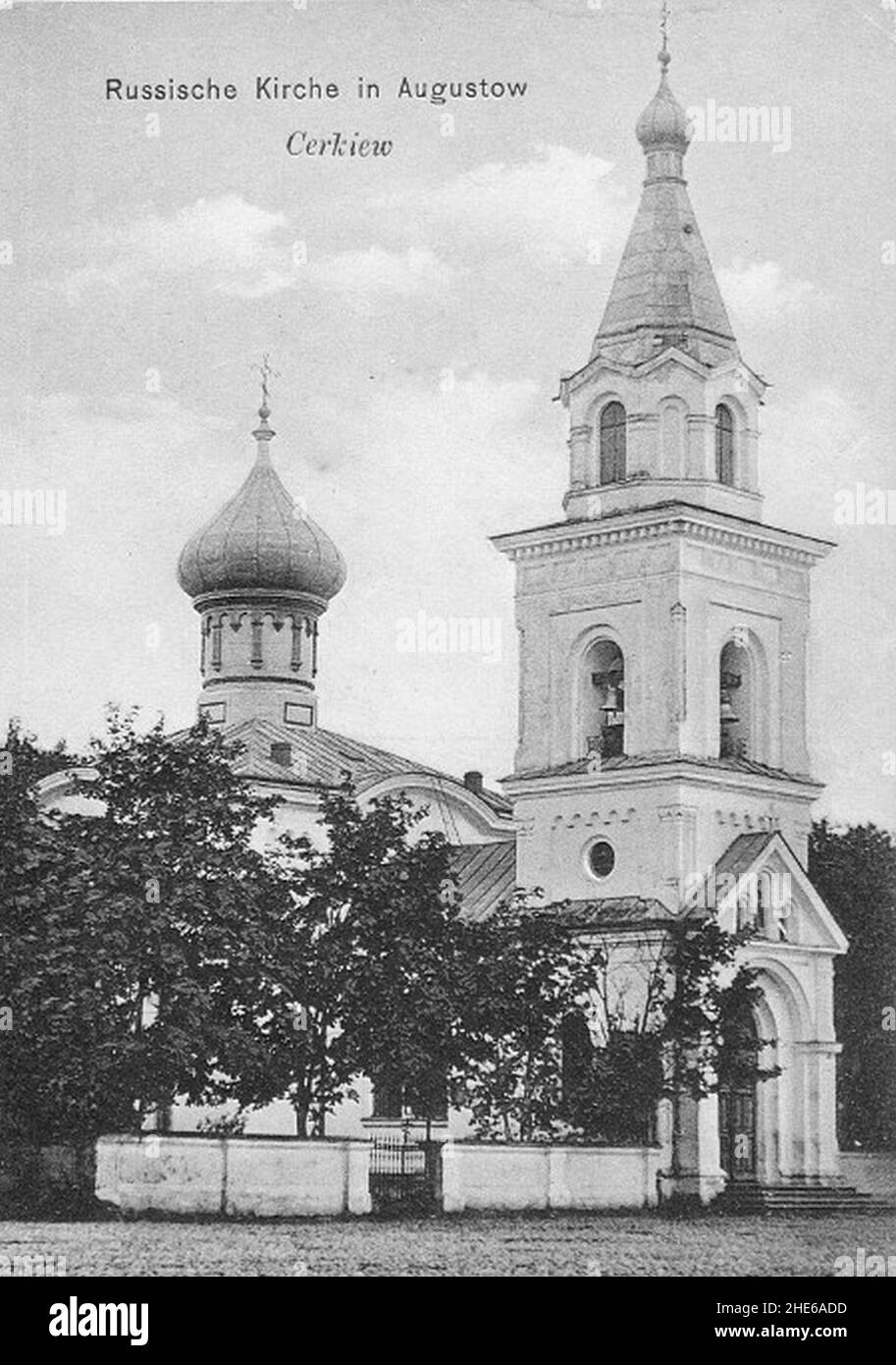 Saints Peter and Paul orthodox church in Augustow before 1914 Stock ...