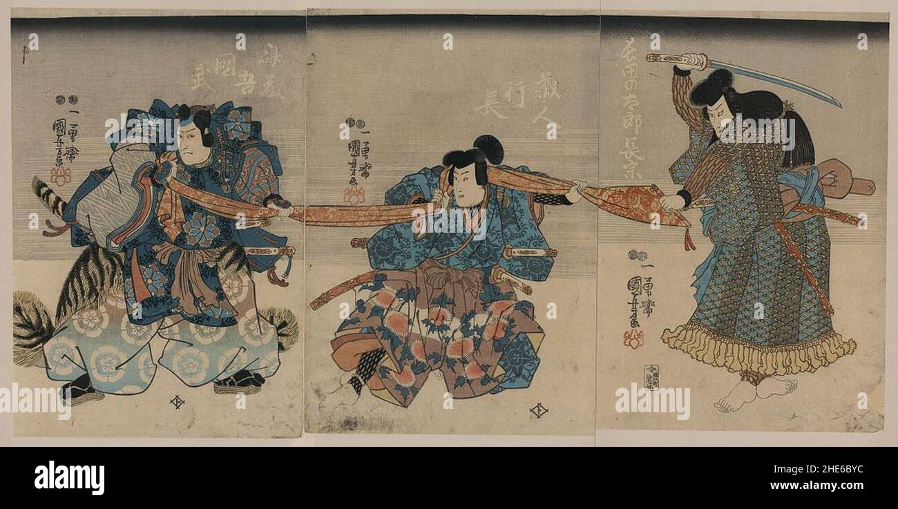 Saitōgo kunitake; kurando yukinaga; osada no tarō nagamune Stock Photo ...