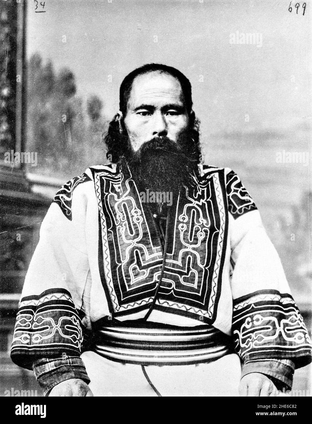 Sakhalin Ainu Man Stock Photo - Alamy