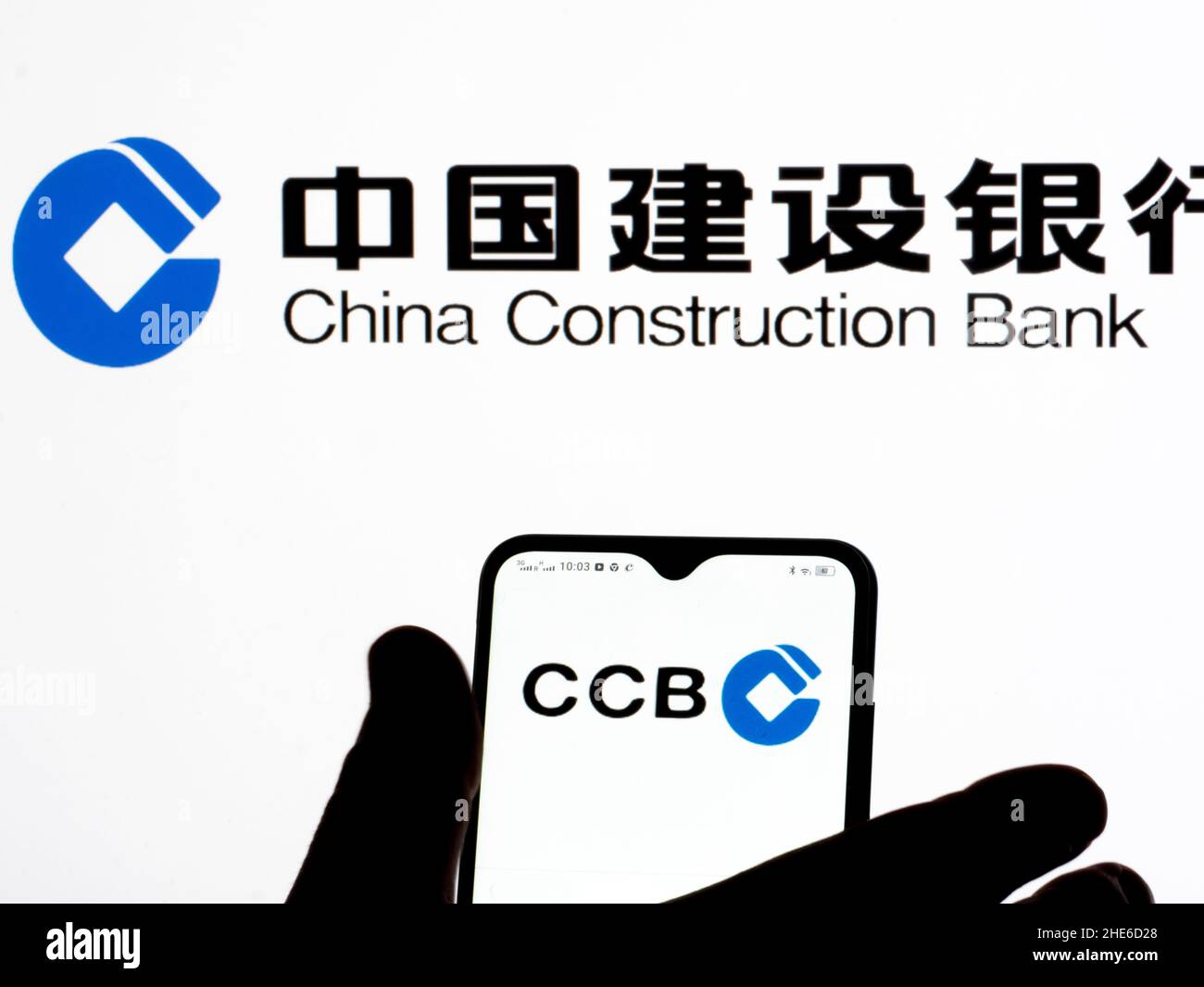 In this photo illustration a China Construction Bank logo seen ...