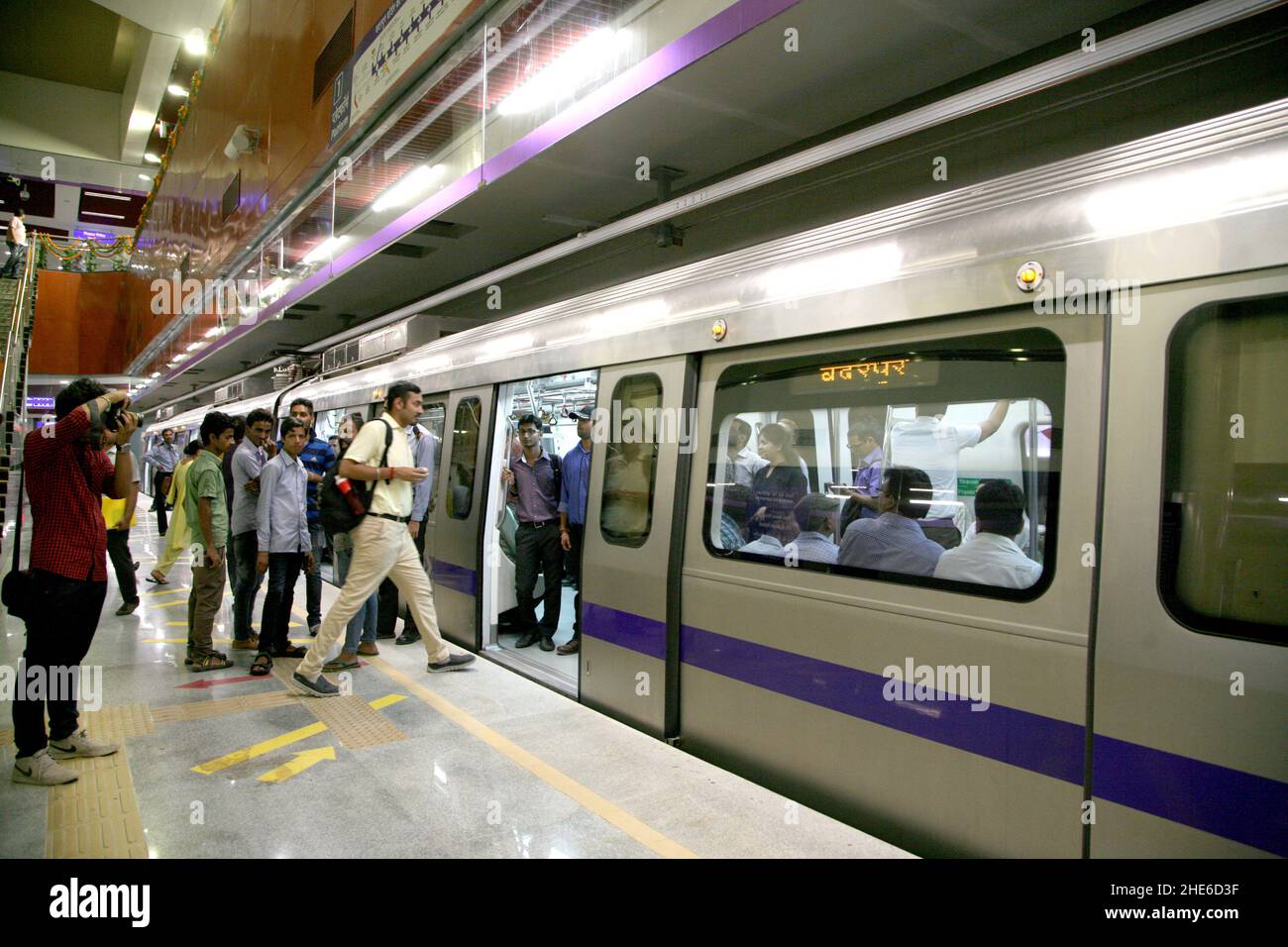 Wait for your turn hi-res stock photography and images - Alamy