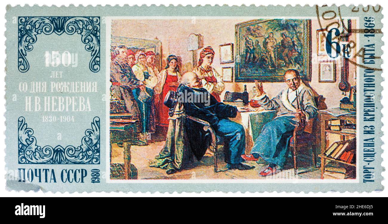 Russian serfs hi-res stock photography and images - Alamy