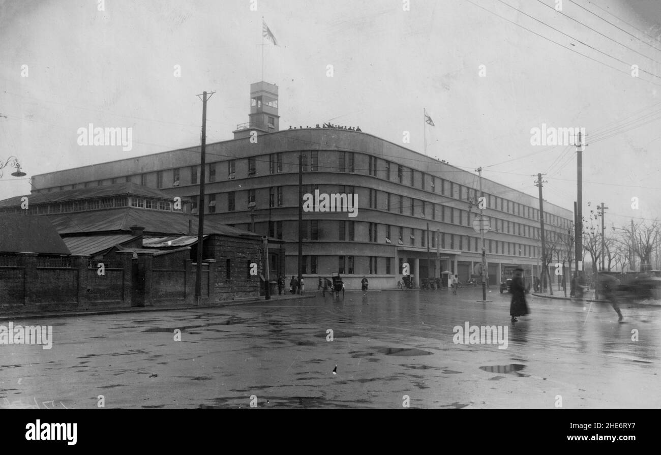Second Sino-Japanese War, 1937-1945. The Japanese Special Naval Landing ...