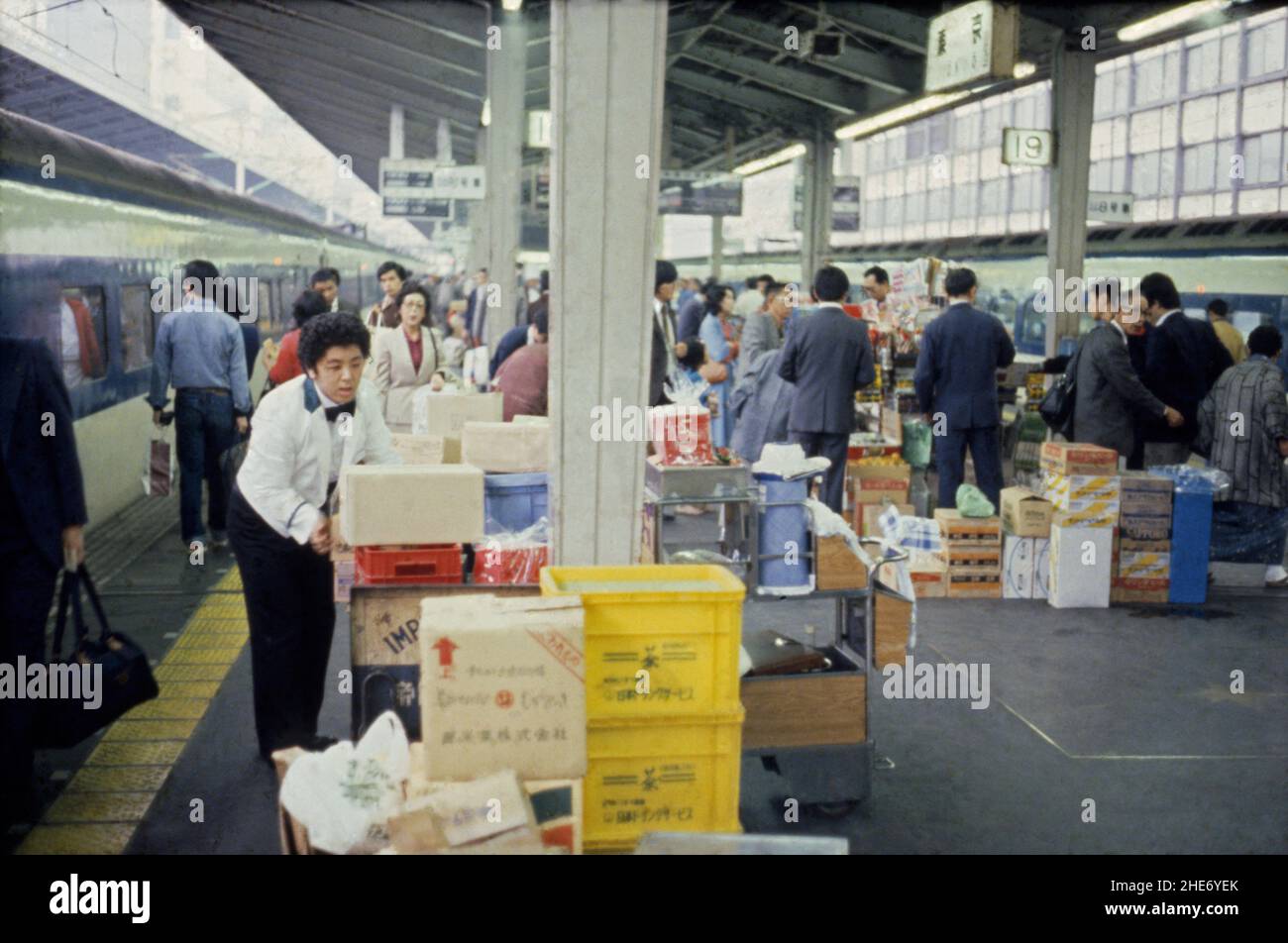 Passengers at the station, Shinkansen, Japan, 1970s Stock Photo - Alamy