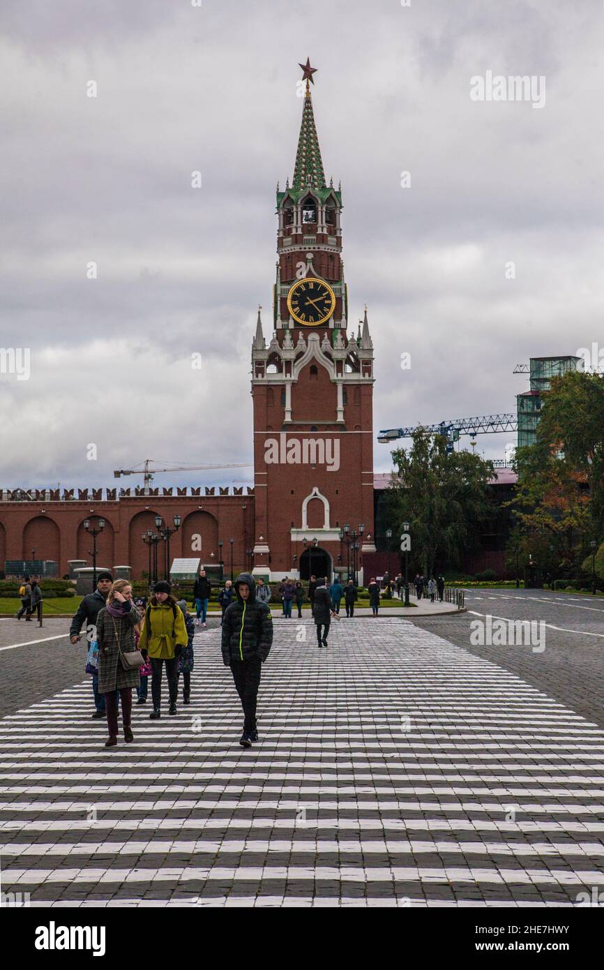 Moscow sightseeing hi-res stock photography and images - Alamy