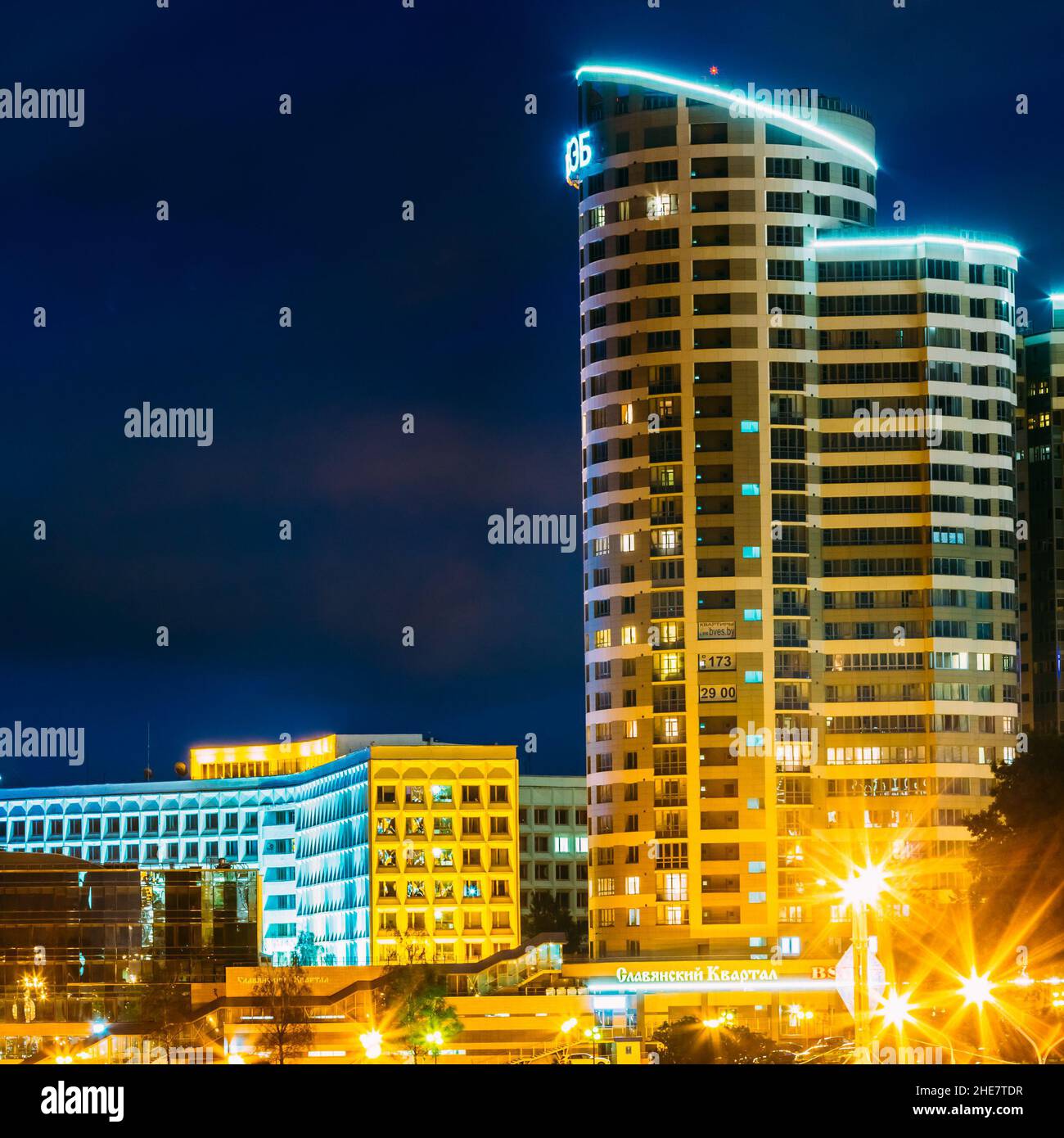 Night Scene Building In Minsk, Belarus Stock Photo - Alamy