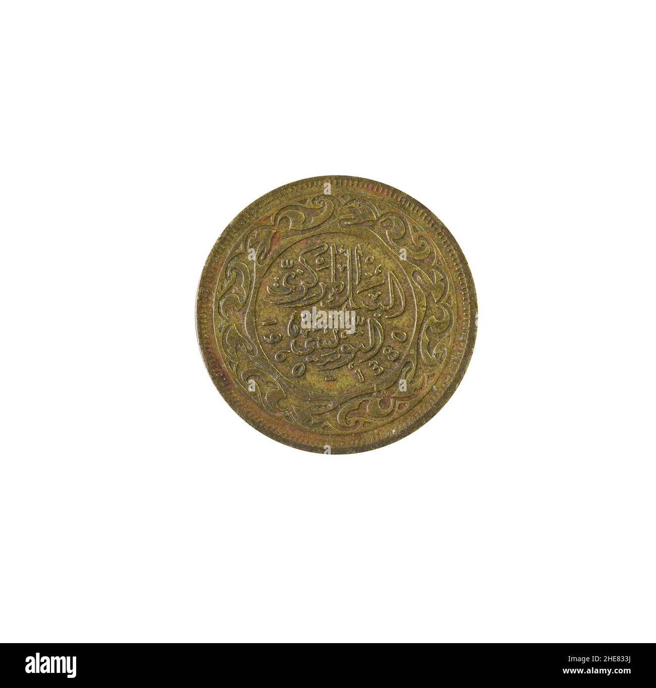 10 Milim coin made by Tunisia in 1960, that shows numeral value Stock ...