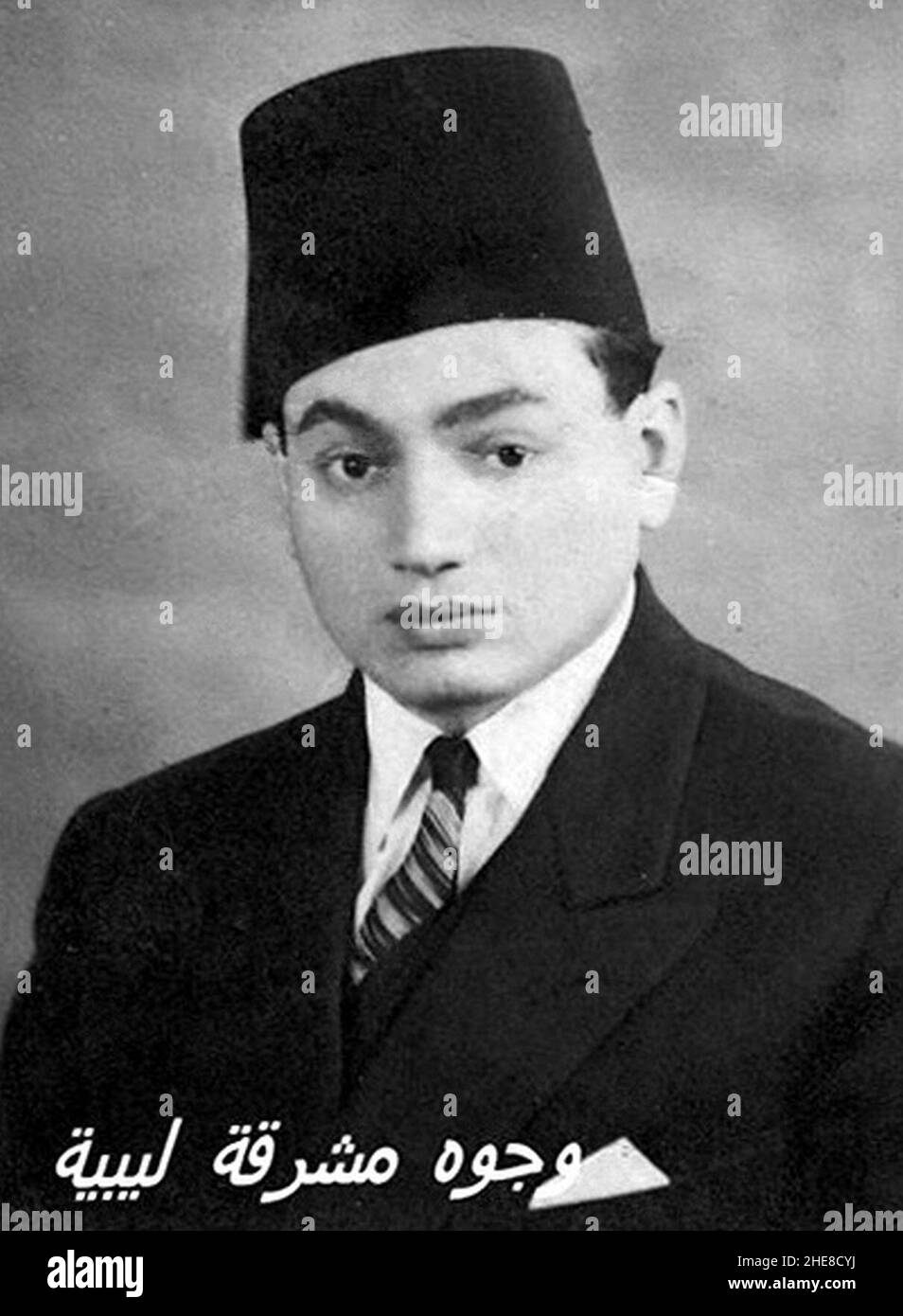 Salah Black and White Stock Photos & Images - Alamy