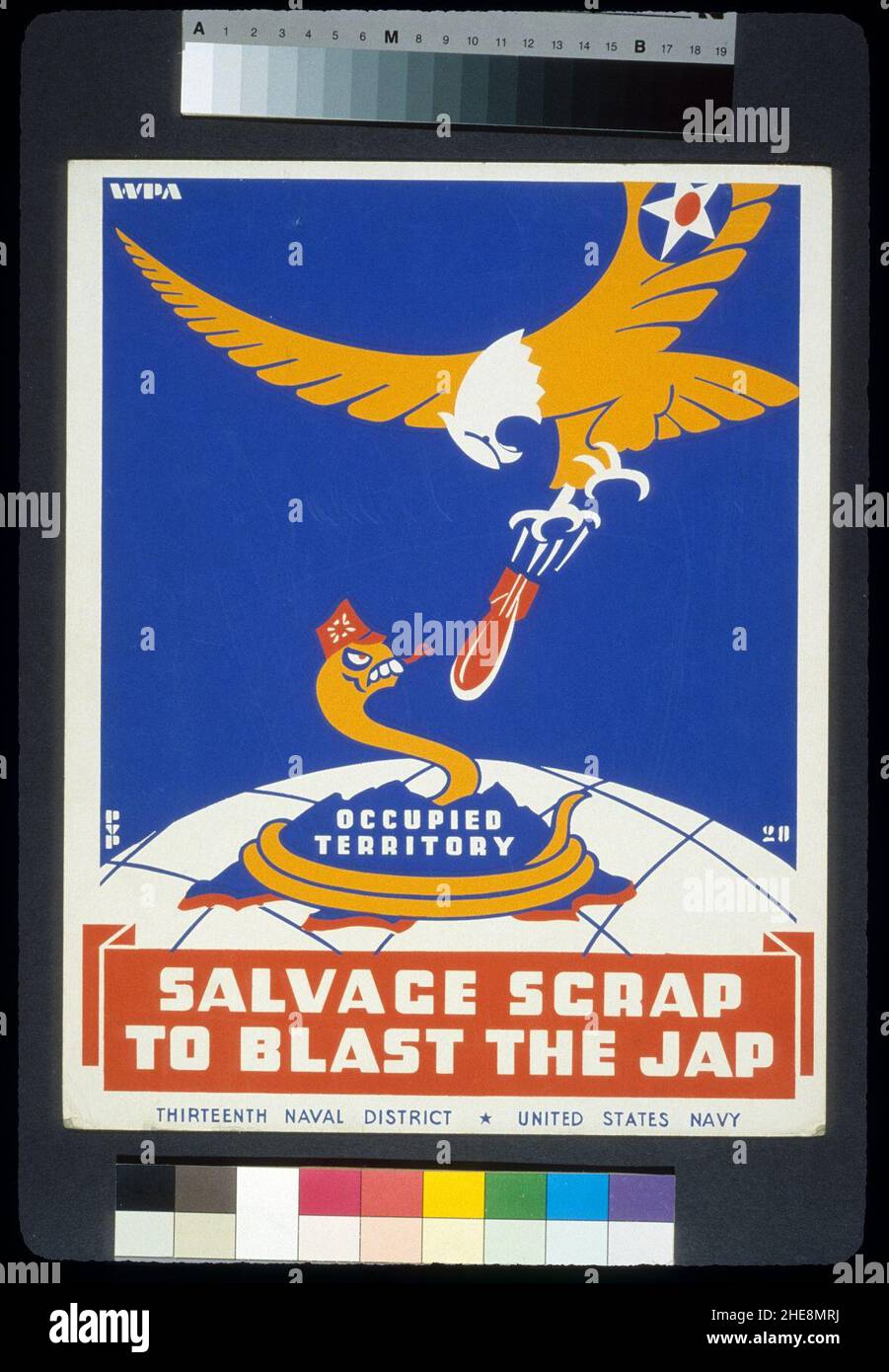 Salvage Scrap propaganda poster orig Stock Photo - Alamy