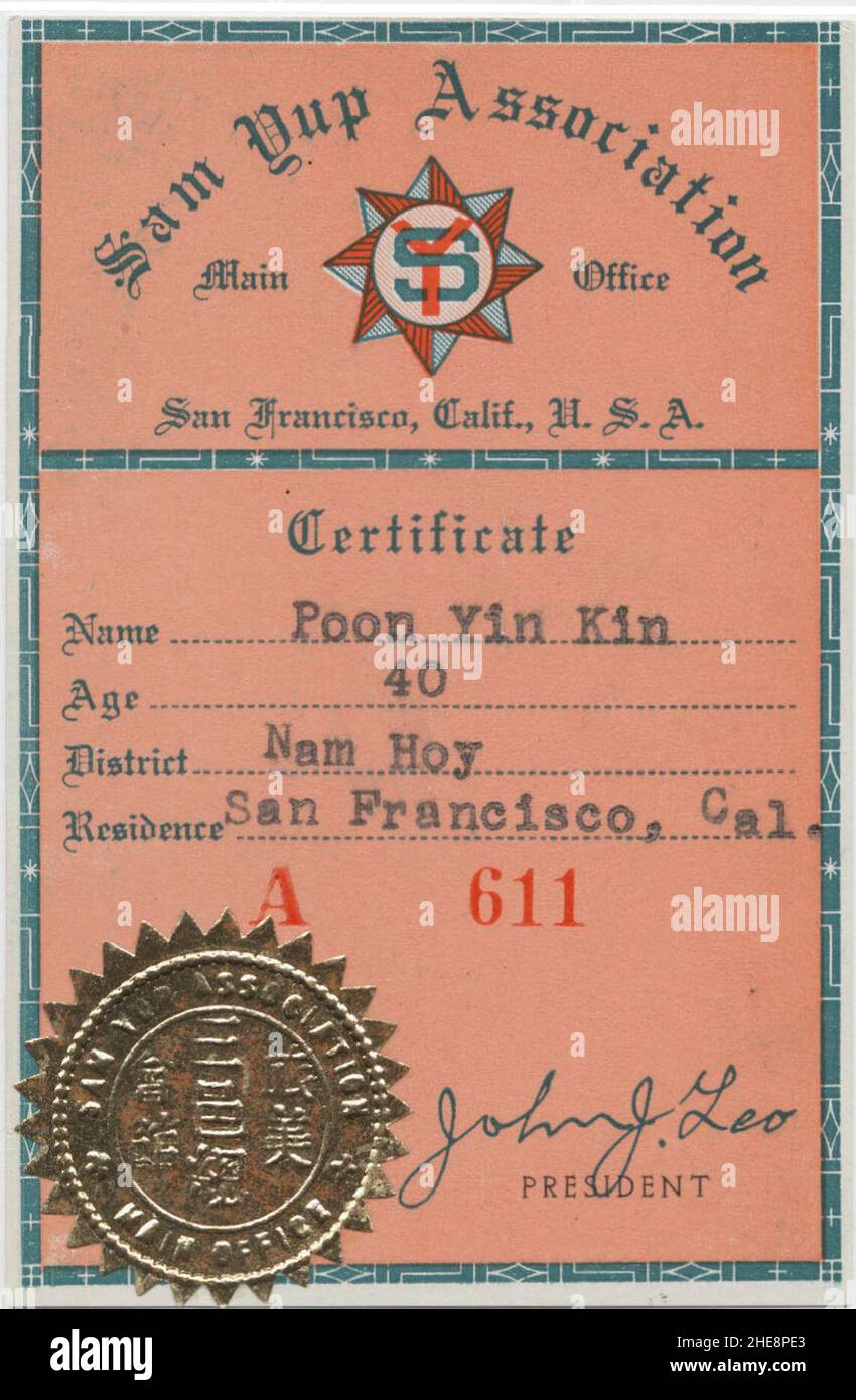 Sam Yup Association Certificate Front b Stock Photo - Alamy