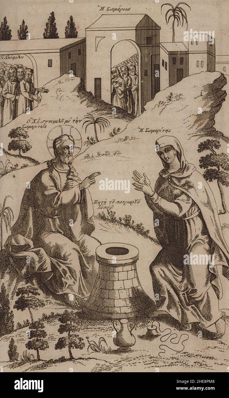 Samaria Jesus speaks to the Samaritan woman - Chrysanthus Of Bursa ...