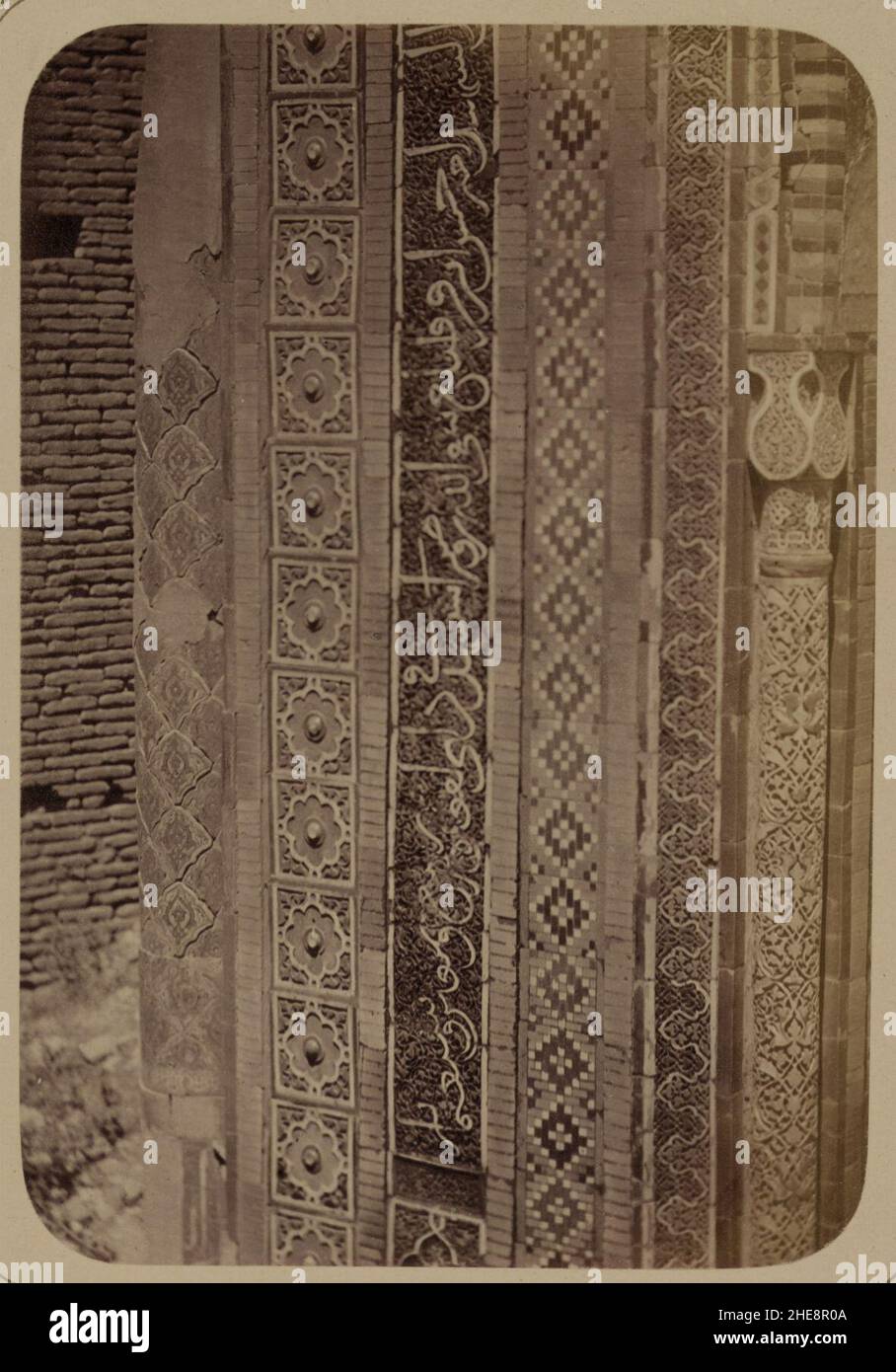 Samarkandskiia drevnosti. Grobnitsa sviatago Kussama ibni Abassa (Shakh ...