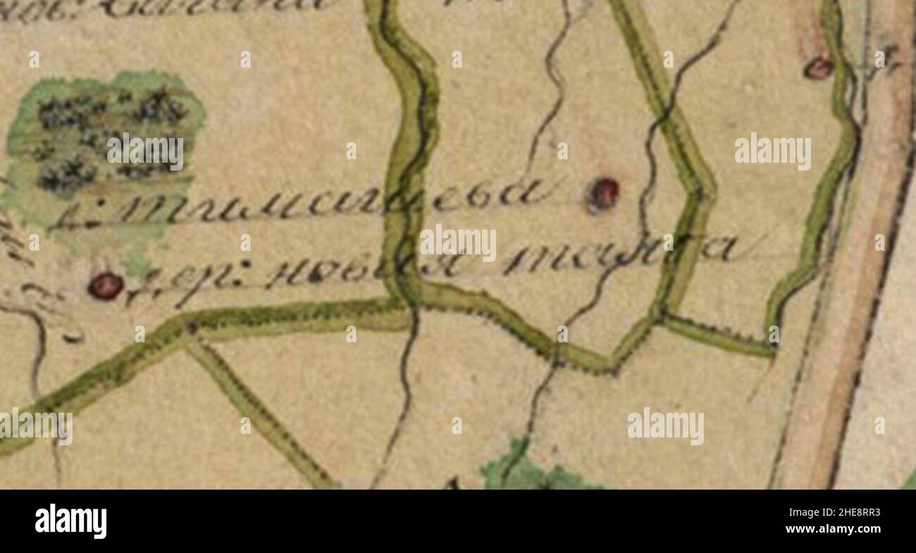 Liniya hi-res stock photography and images - Alamy