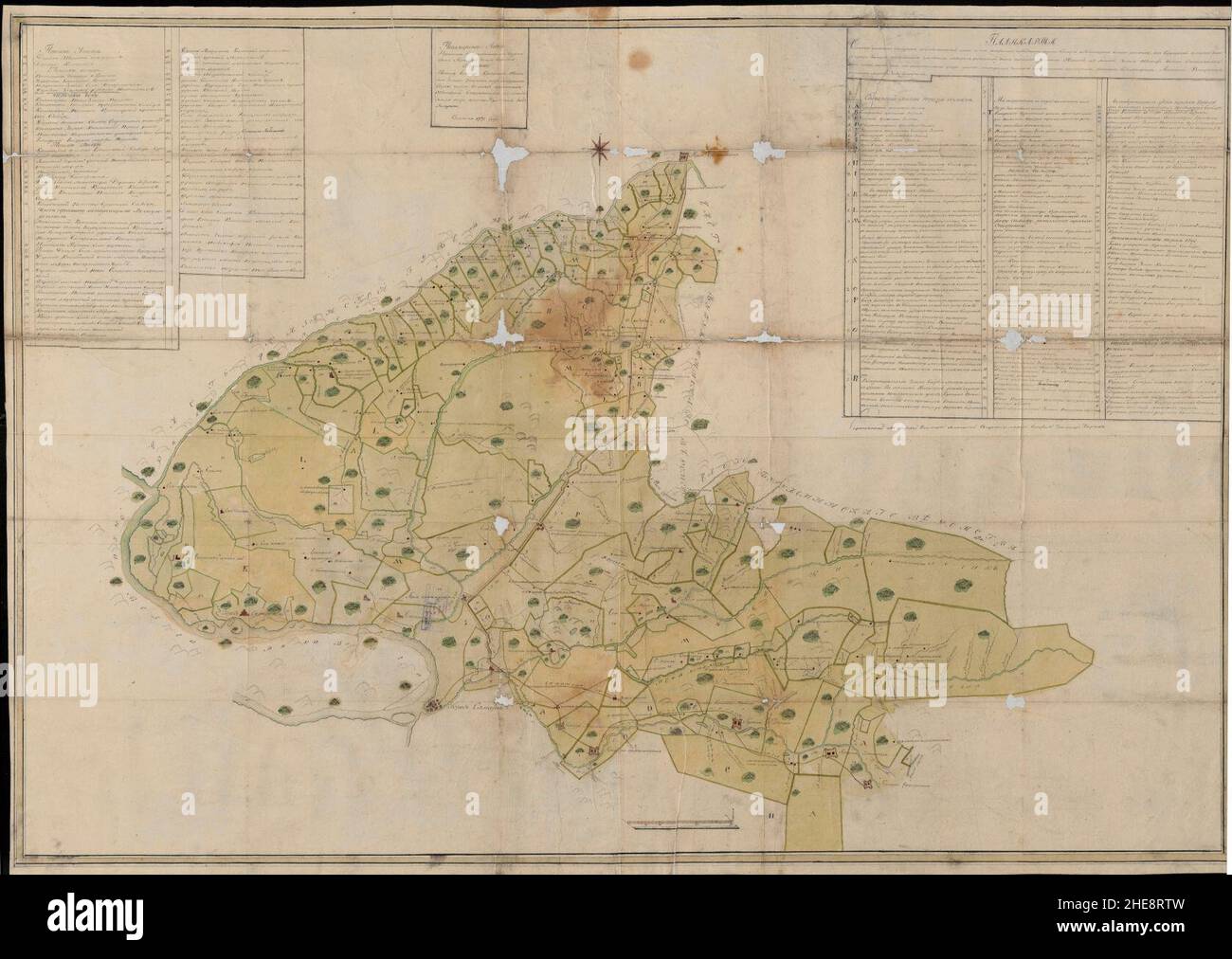 Liniya hi-res stock photography and images - Alamy