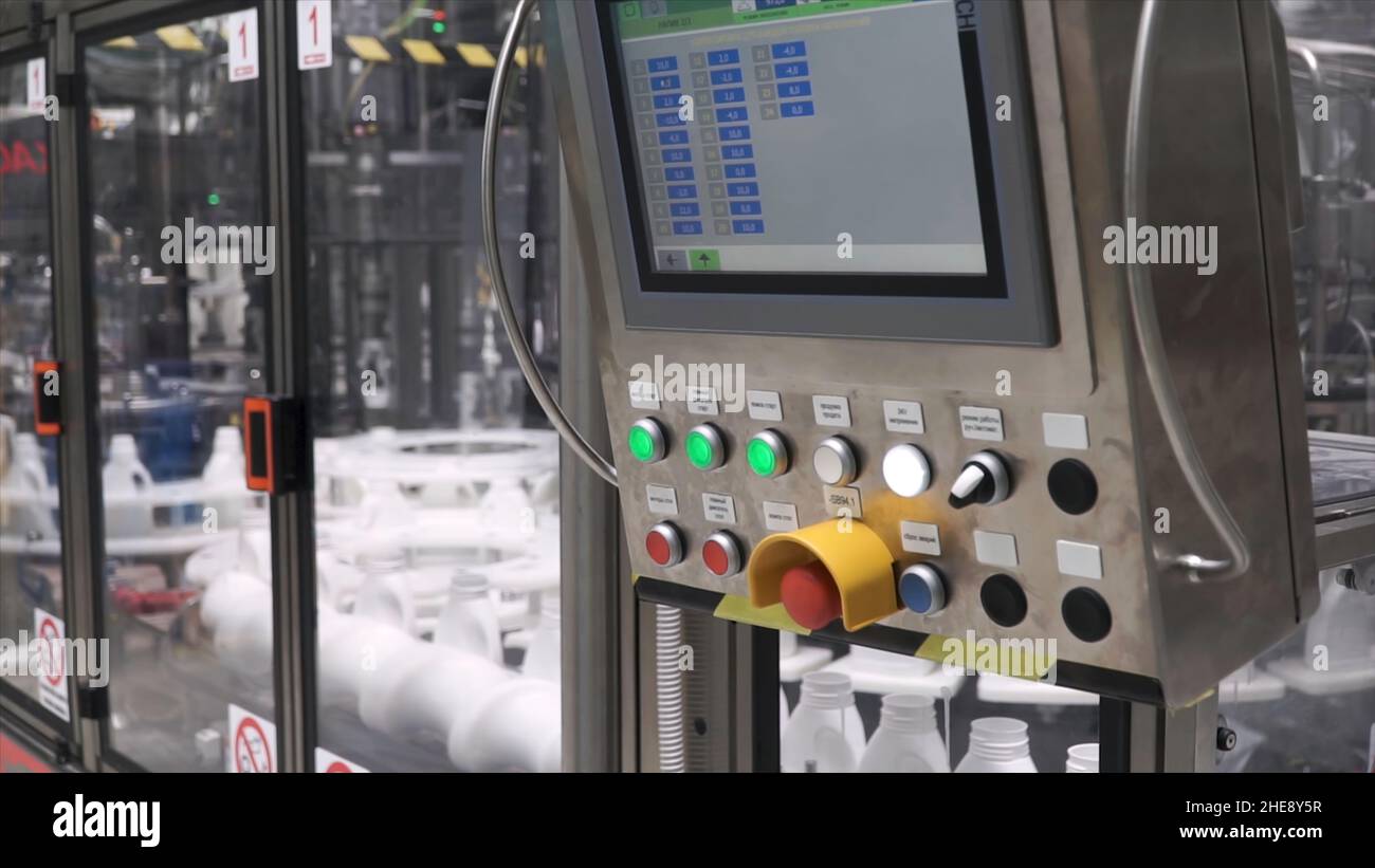 Modern industrial control panel. Modern industrial control panel ...