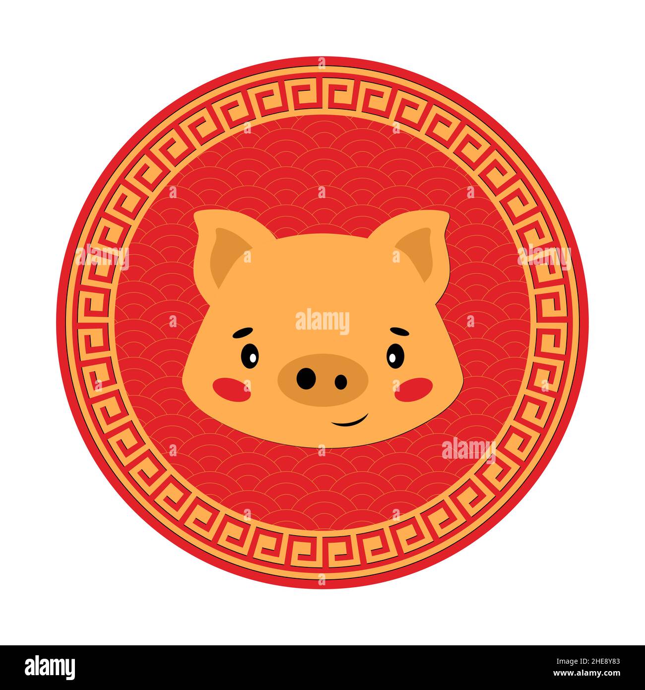 Pig Chinese zodiac sign. Chinese new year animal Stock Vector Image ...