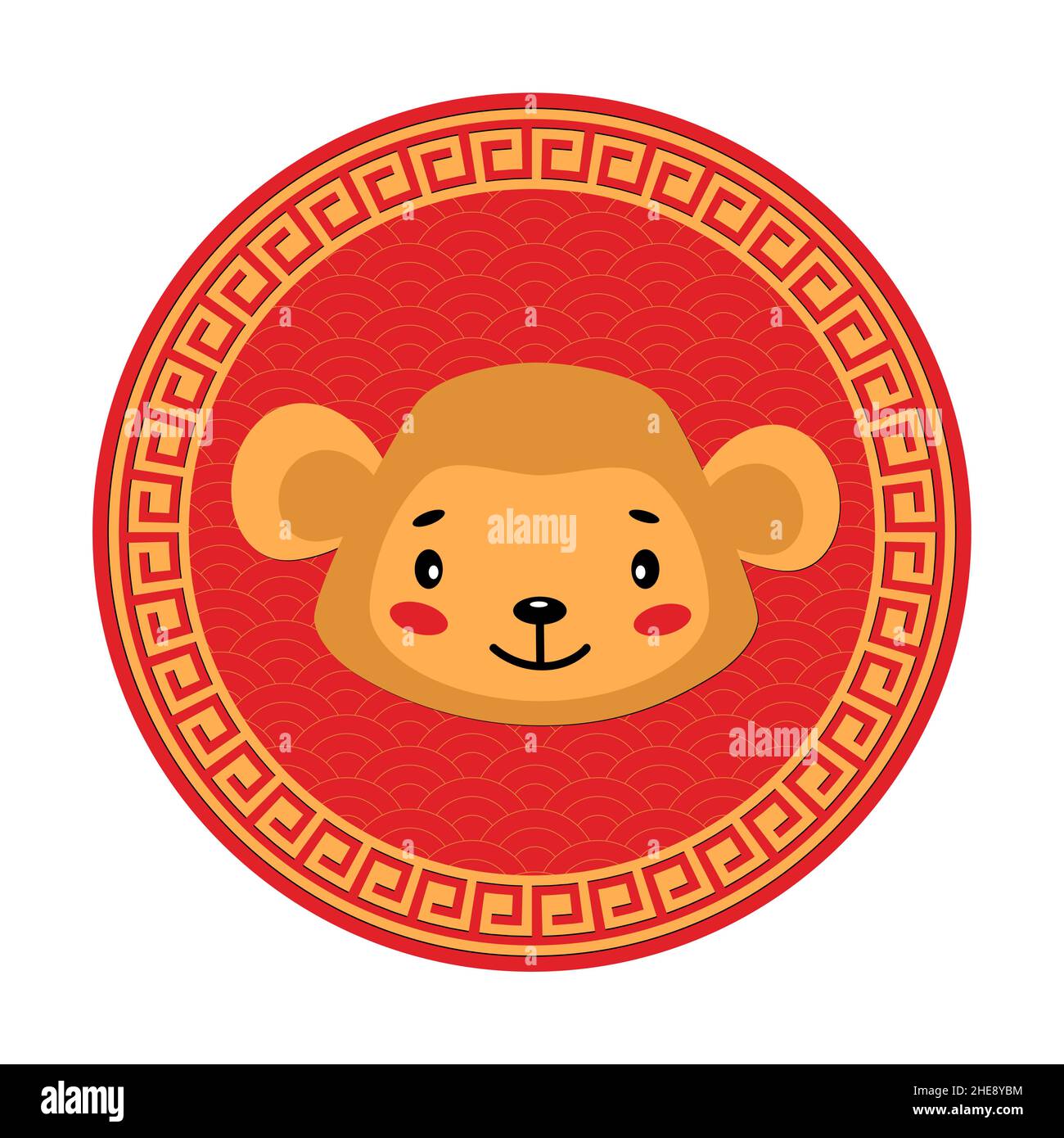 Monkey Chinese zodiac sign. Chinese new year animal Stock Vector Image ...