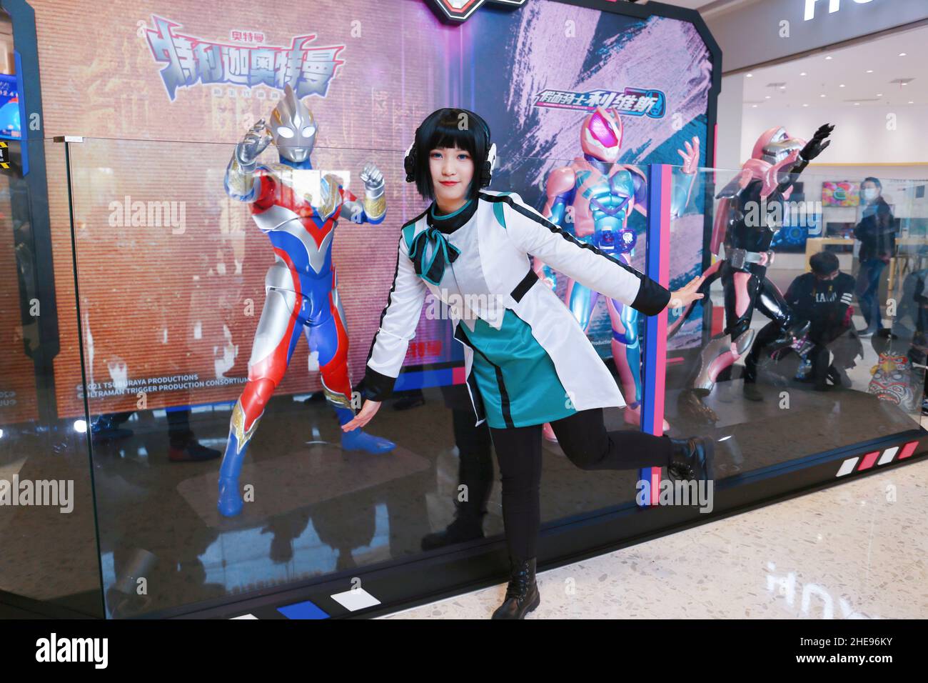 SHANGHAI, CHINA - JANUARY 9, 2022 - Photo show the Japanese Animation ...