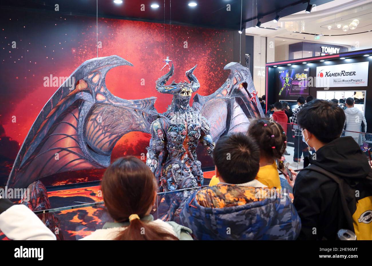 SHANGHAI, CHINA - JANUARY 9, 2022 - Photo show the Japanese Animation ...