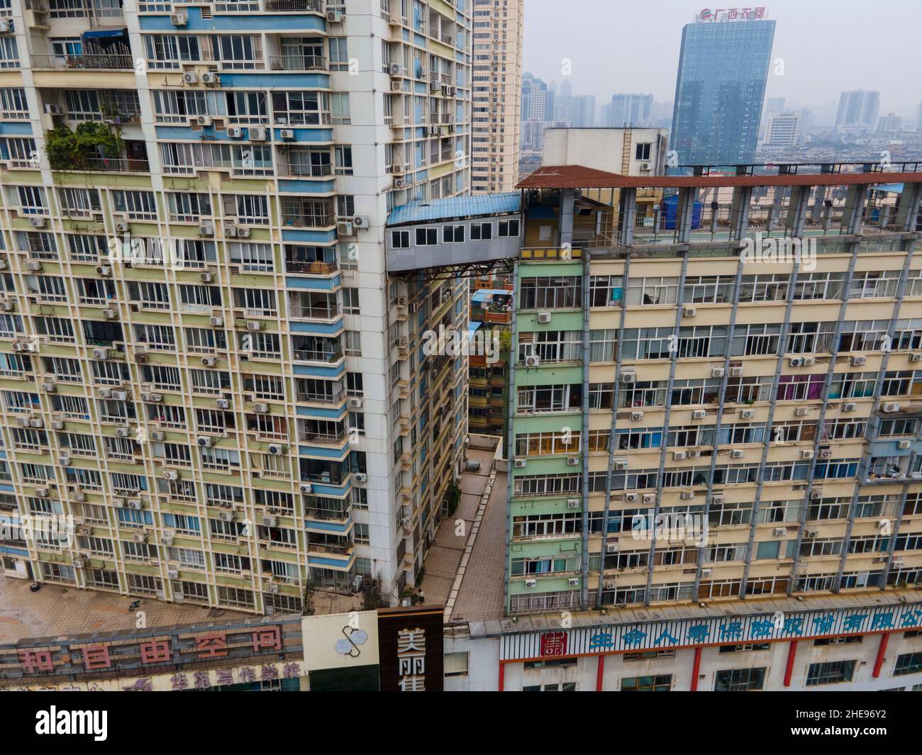 NANJING, CHINA - JANUARY 6, 2022 - An aerial photo taken on Jan. 6 ...