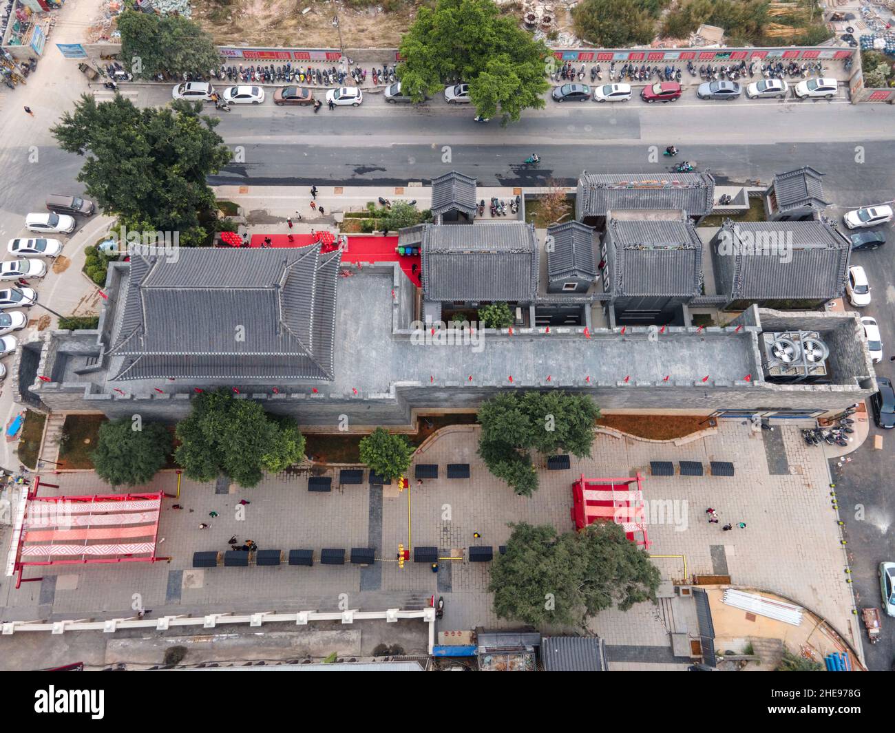 NANJING, CHINA - JANUARY 6, 2022 - An aerial photo taken on Jan. 6 ...