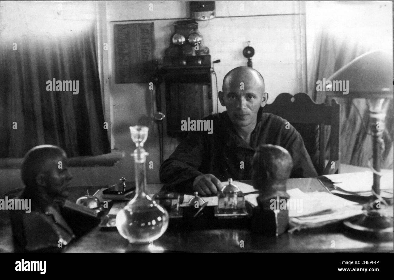 Samuil Benkin 9504 Stock Photo - Alamy